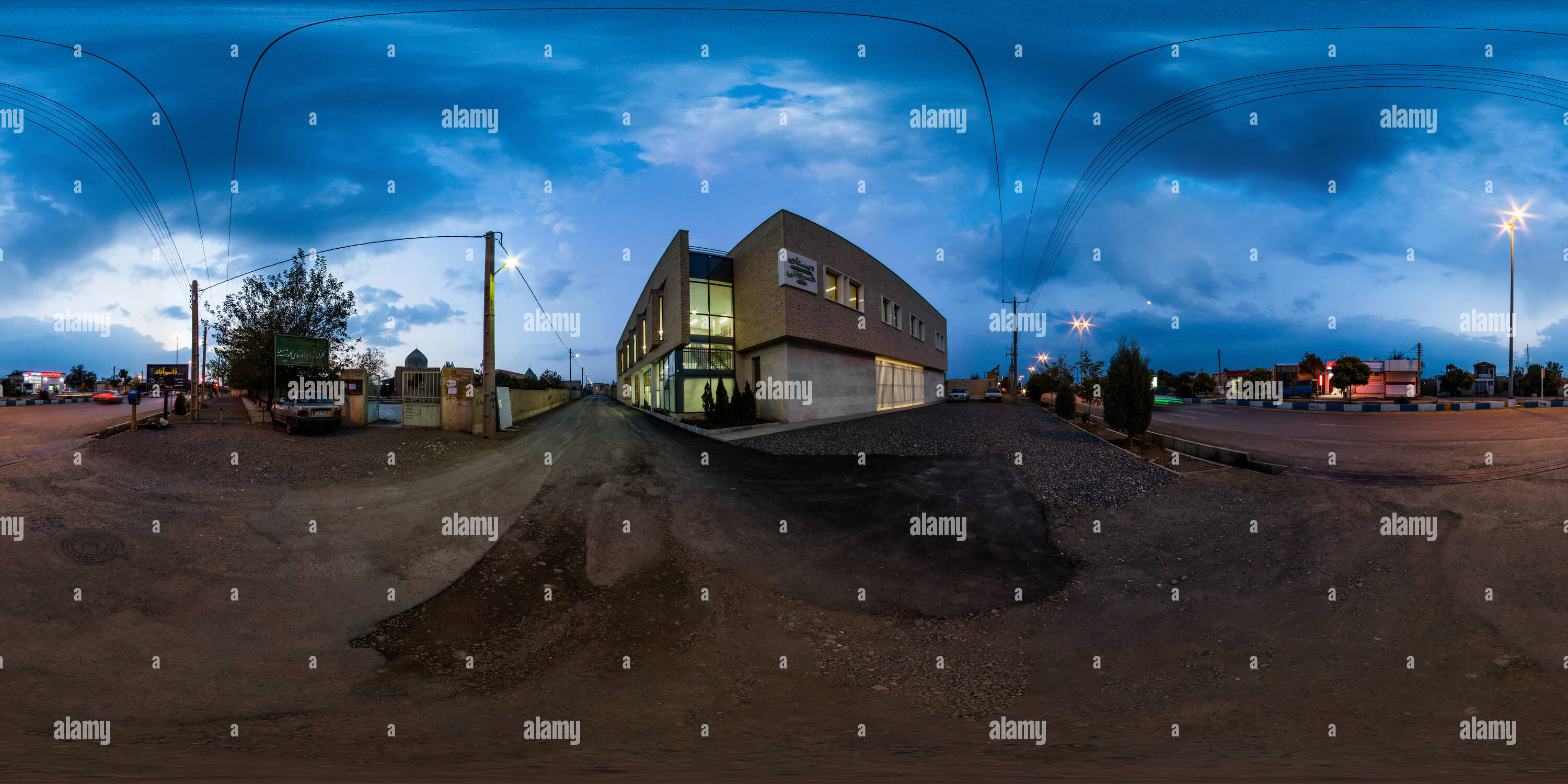 Hamid panahi joo hi-res stock photography and images - Alamy