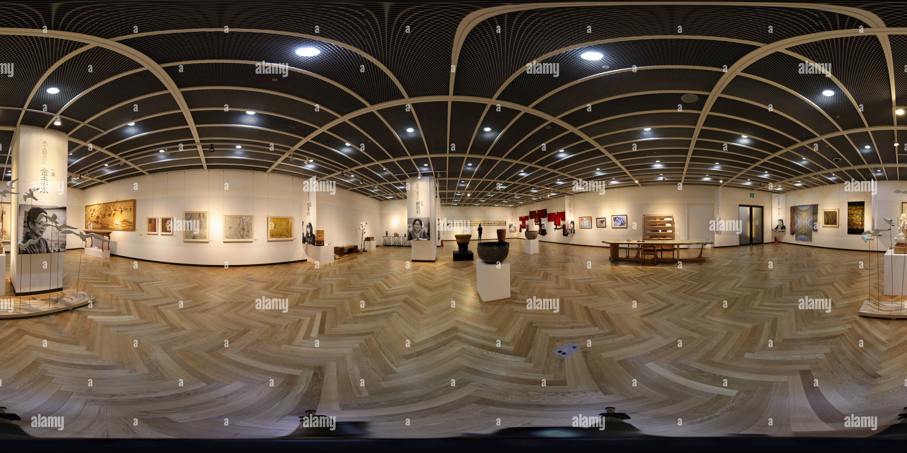 360° view of The 2nd Busan Master Exhibition - Alamy