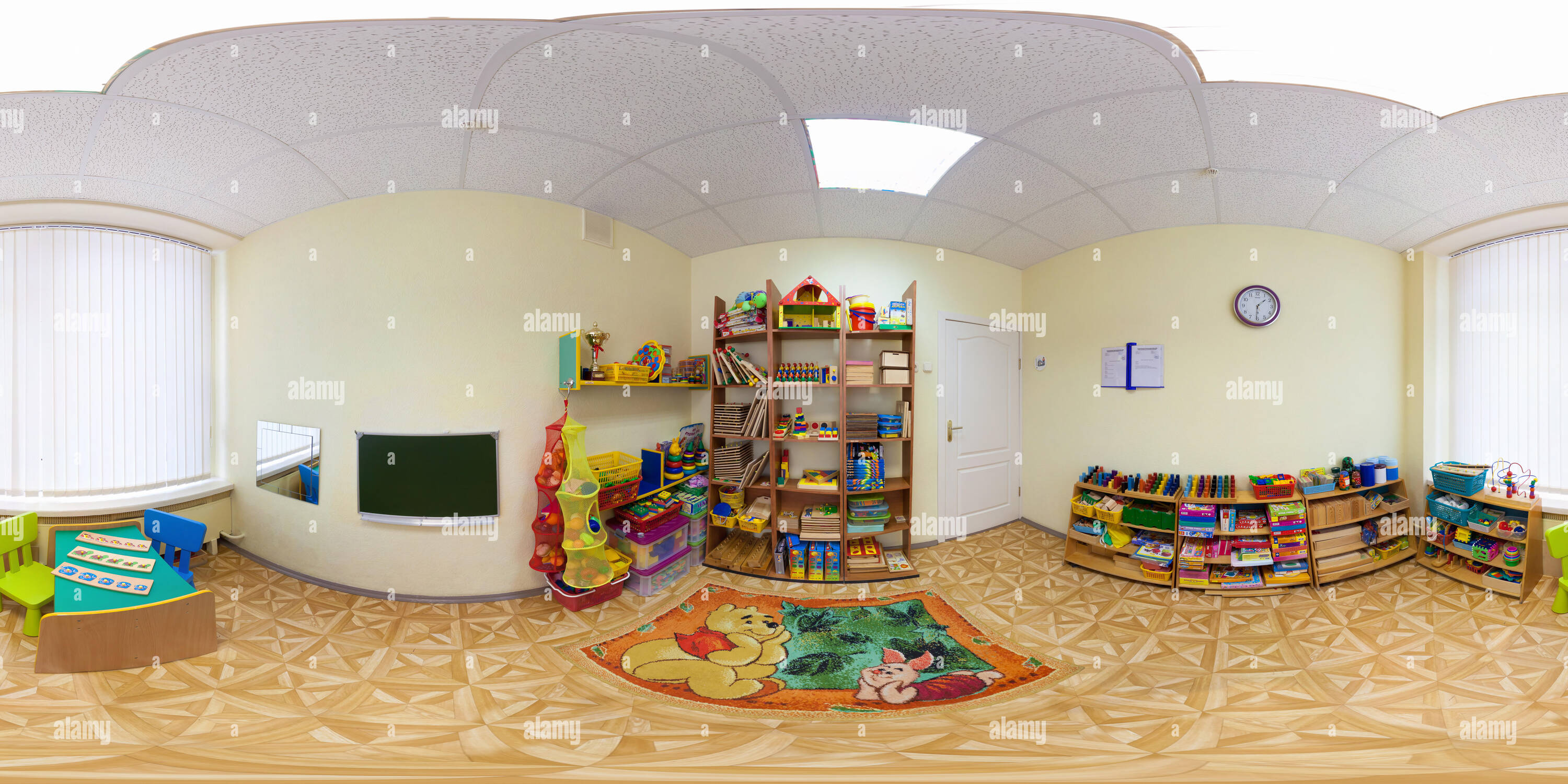 360° view of MINSK, BELARUS - JANUARY 14, 2012: full 360 degree ...