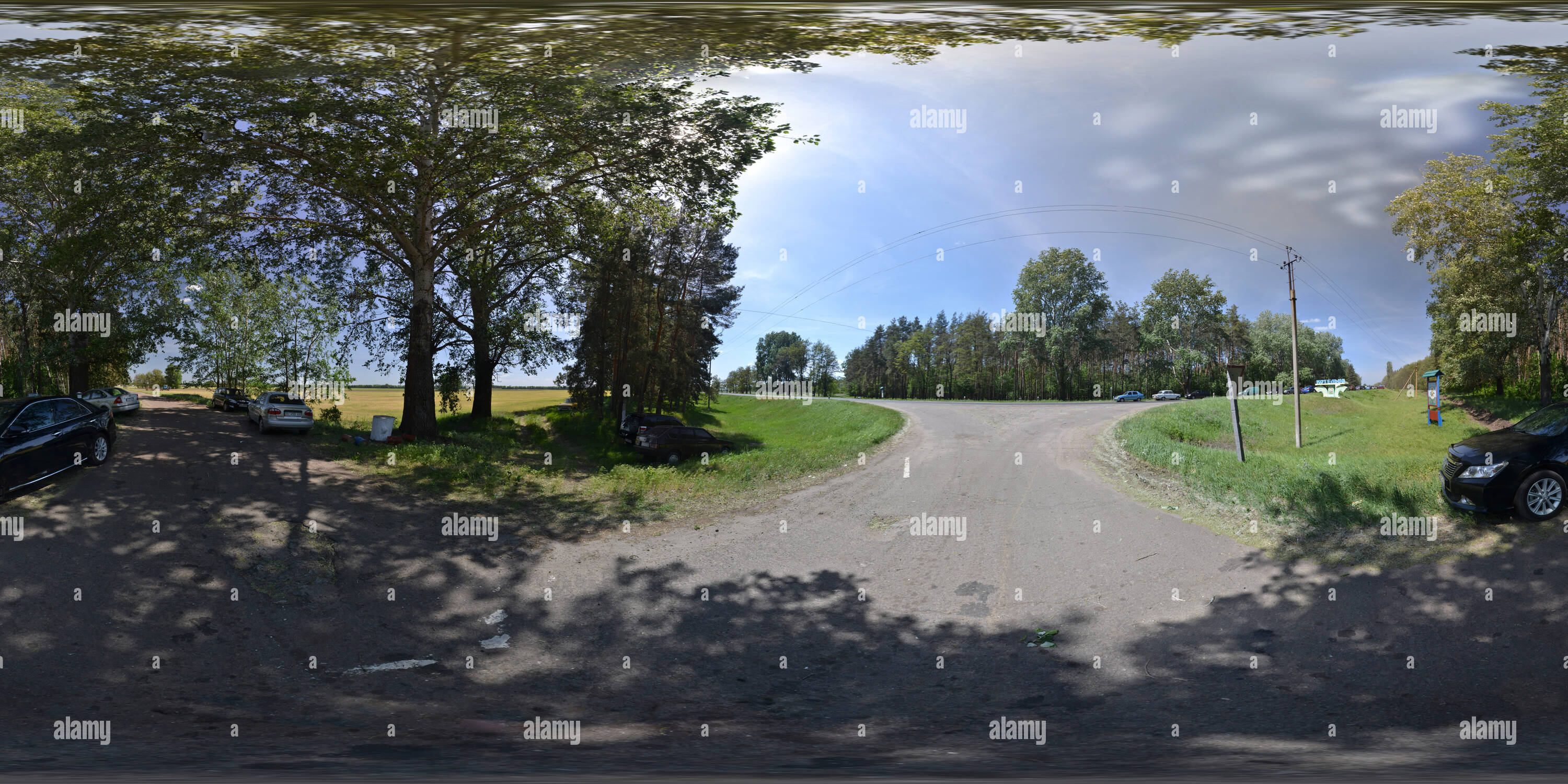 360° view of Doroga na Kotel'vu - Alamy