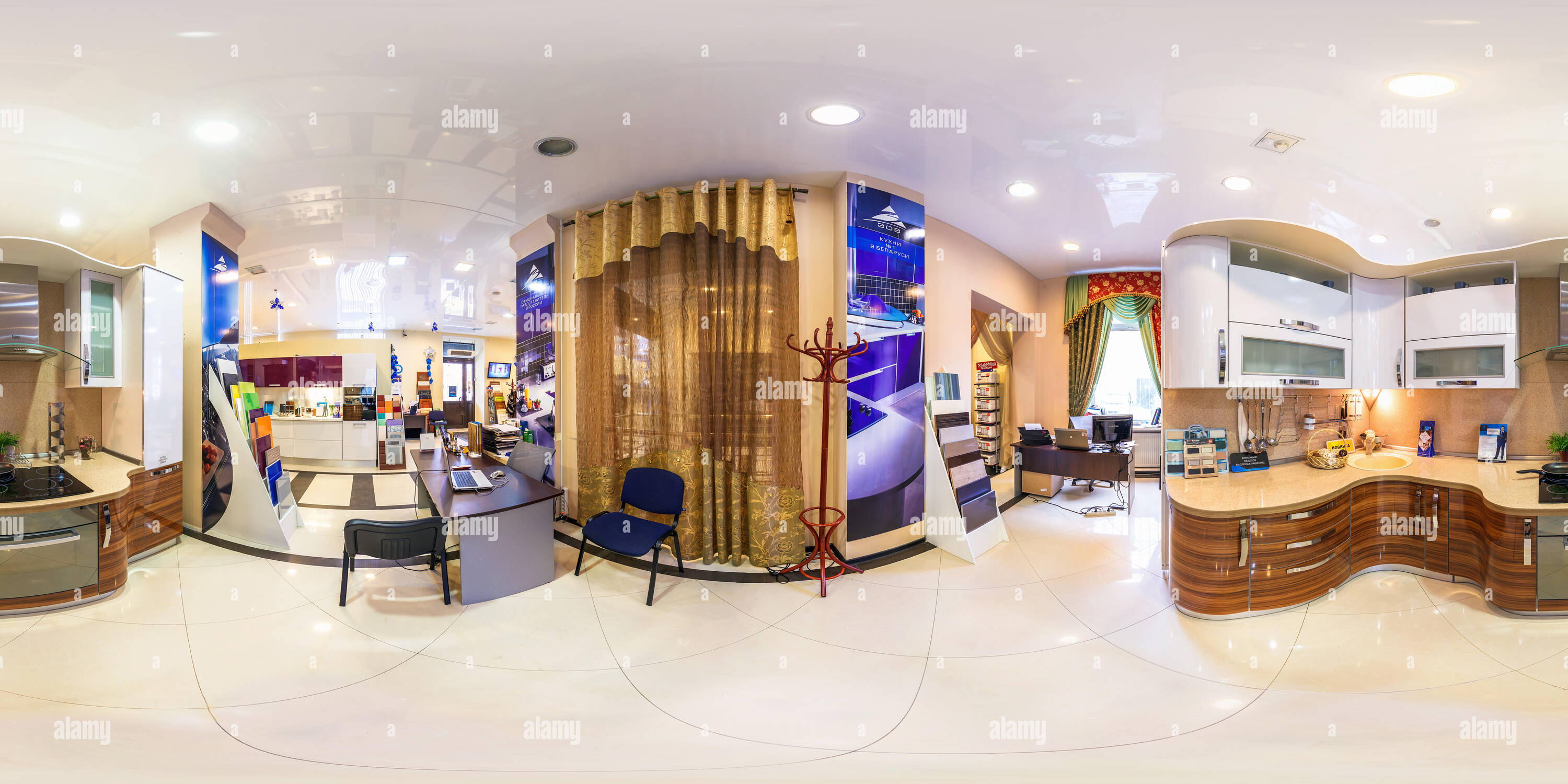 Equirectangular kitchen hi-res stock photography and images - Alamy