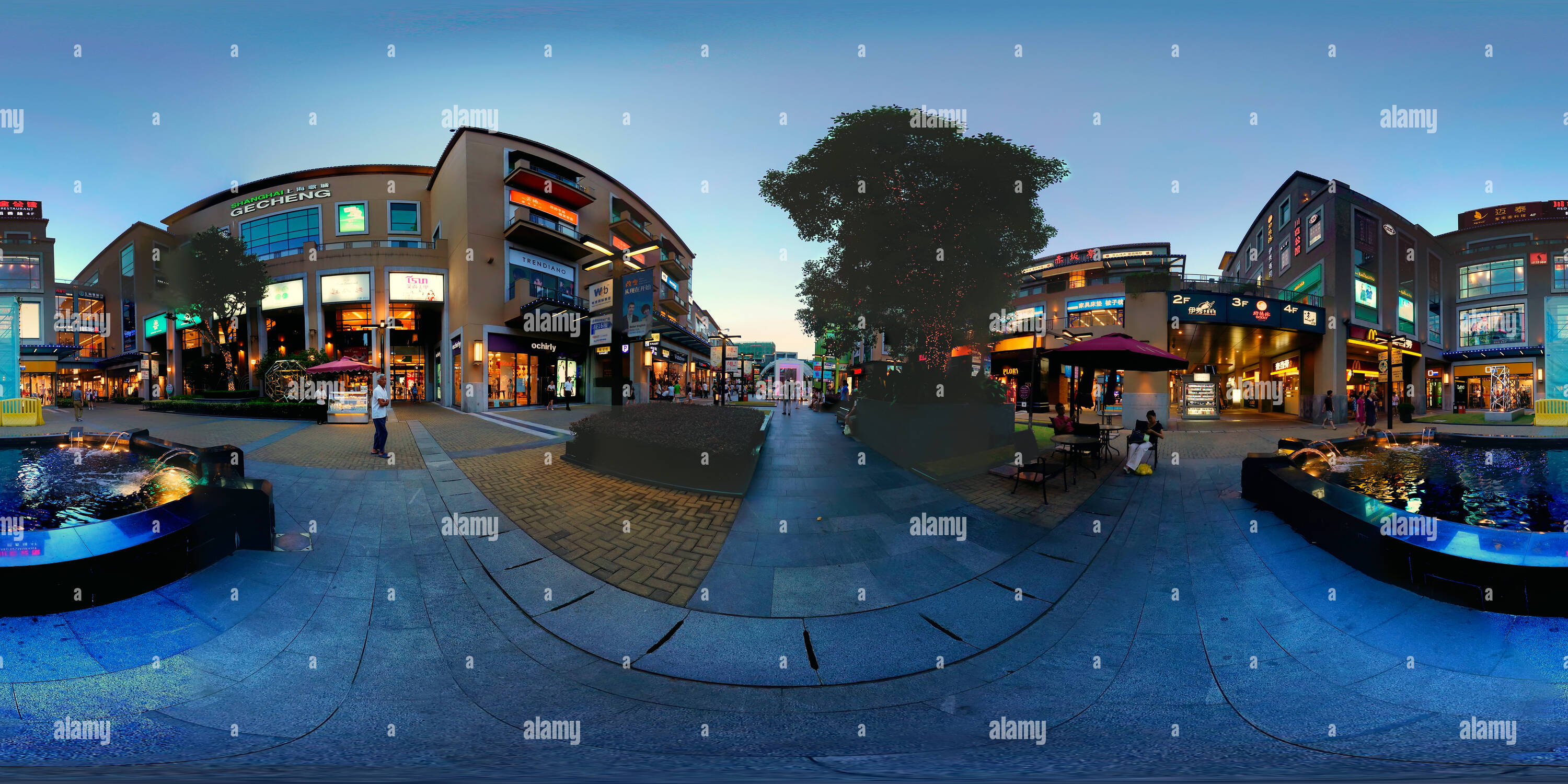 360° view of Shanghai golden bridge international commercial plaza - Alamy