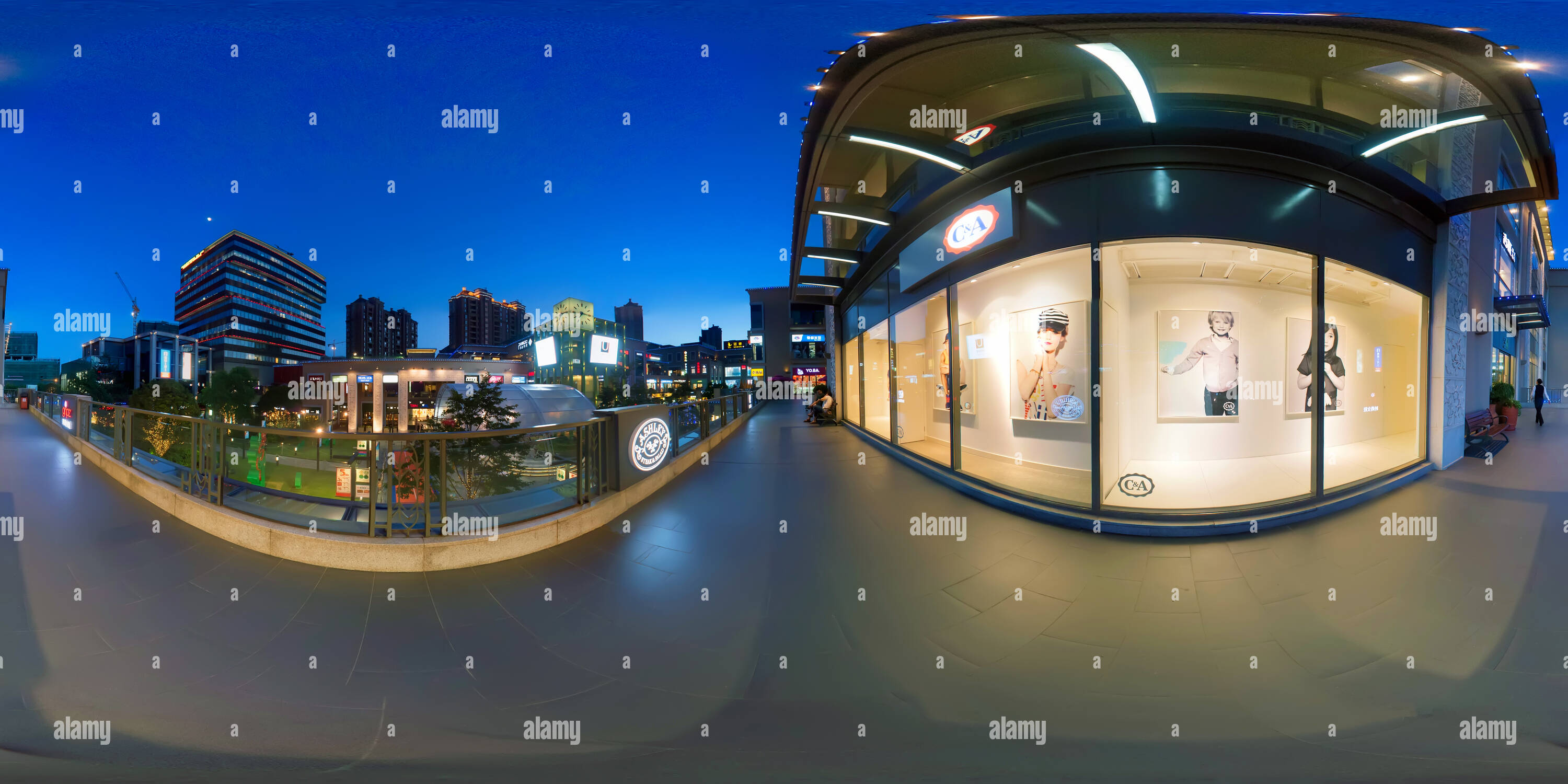 360° view of Shanghai golden bridge international commercial plaza2 - Alamy