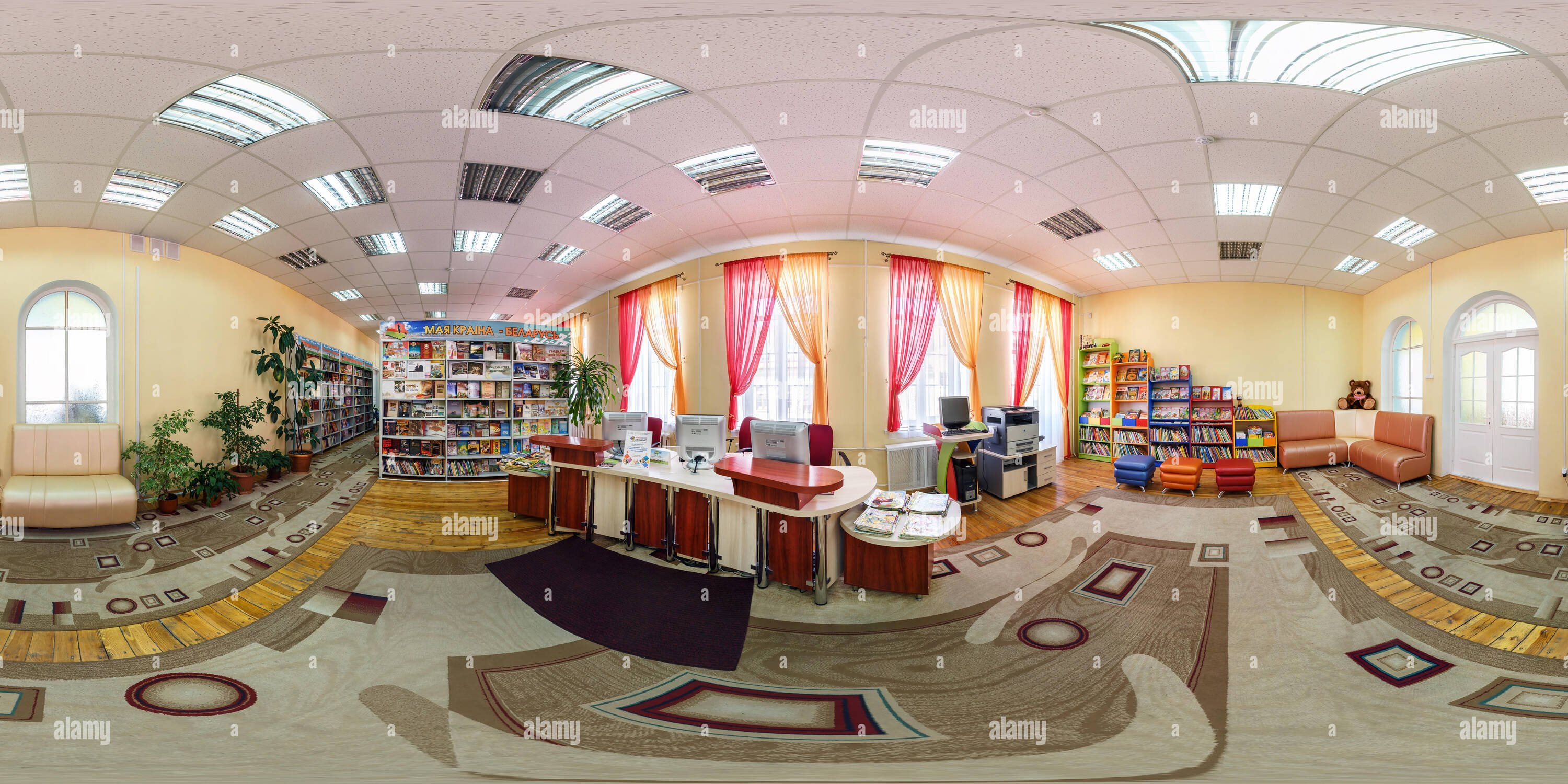 360° view of GRODNO, BELARUS - MAY 2, 2016: Panorama interior library ...