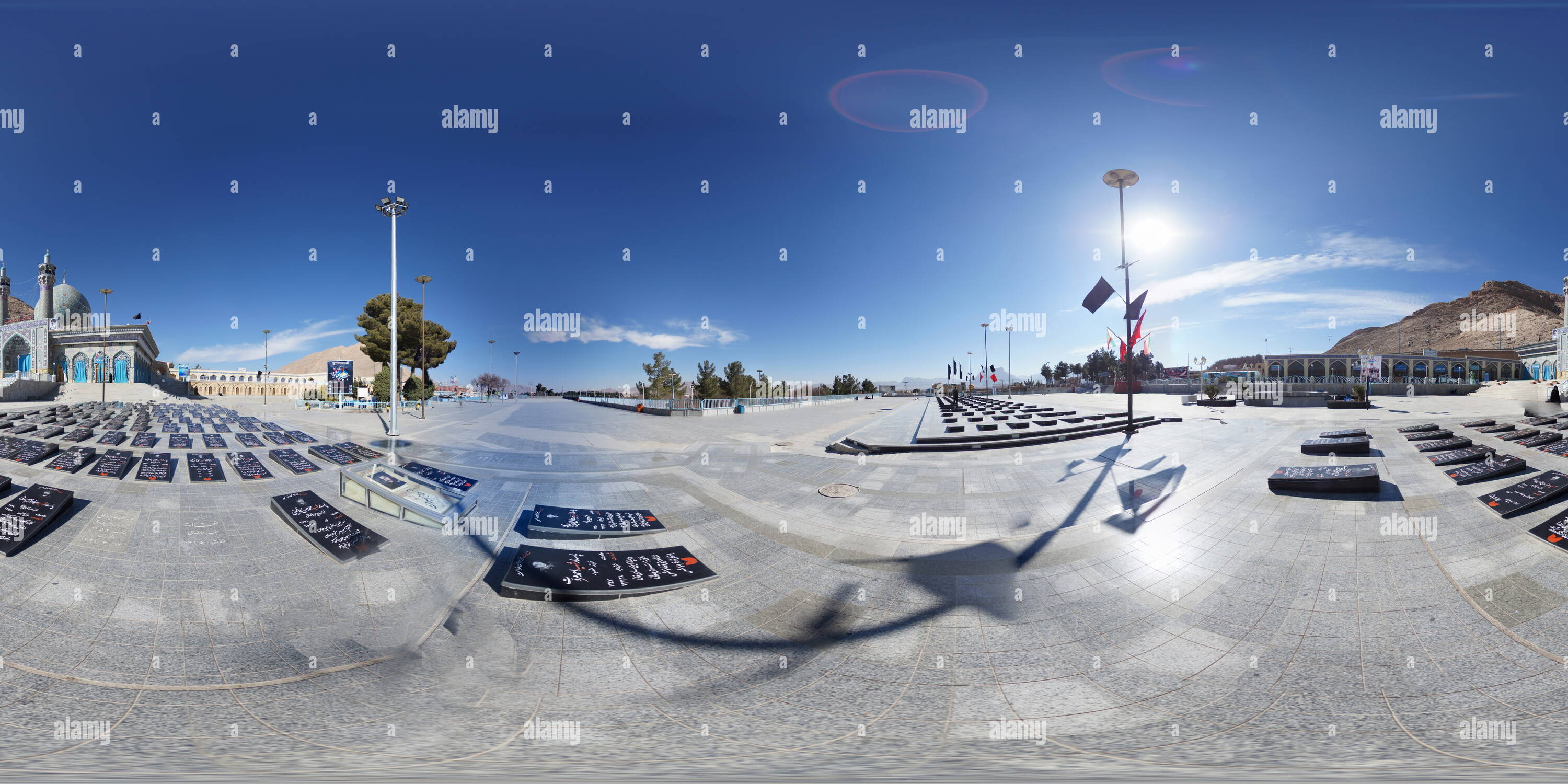 360° view of haj Hemmat in Shahreza - Alamy