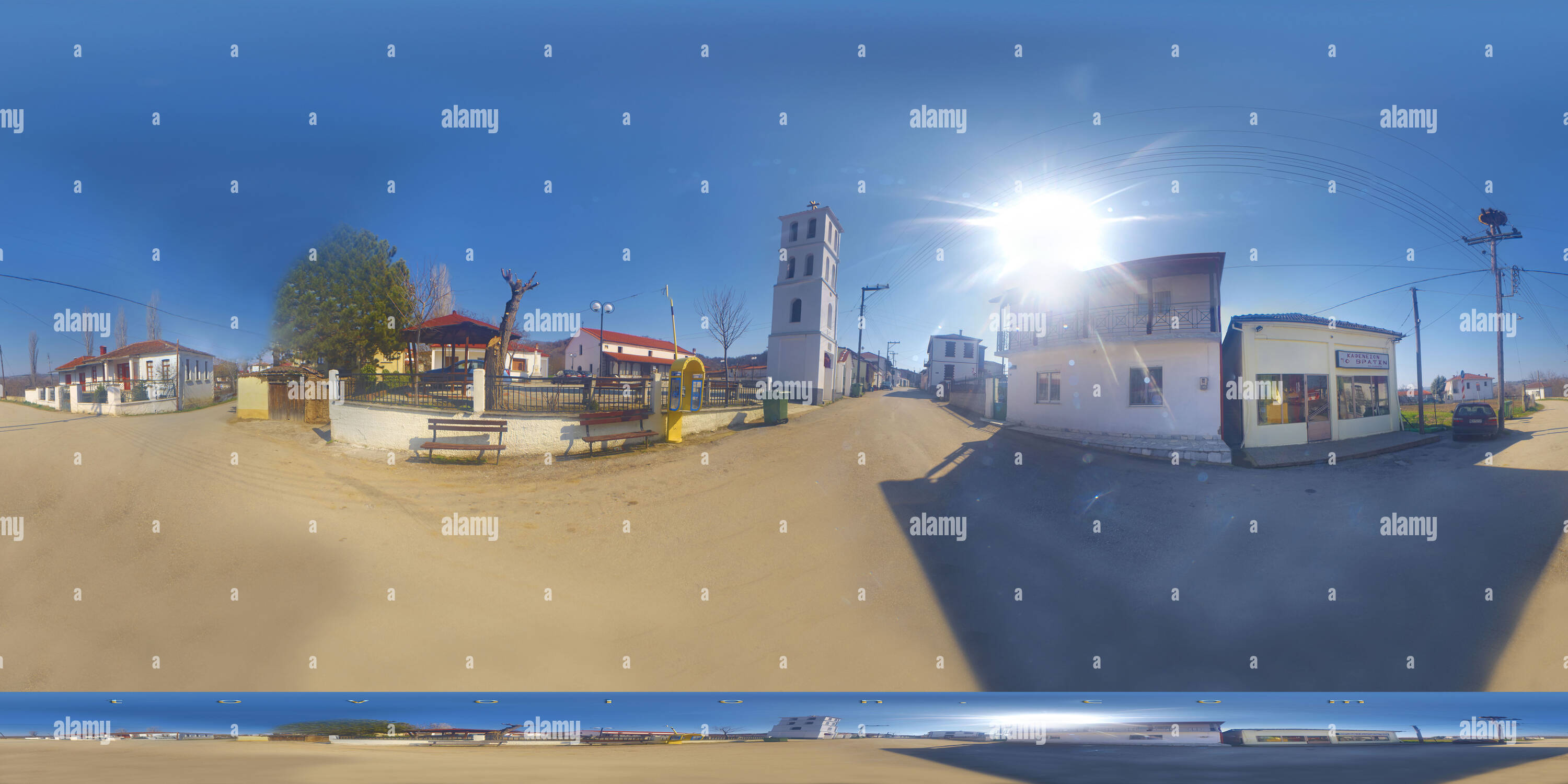 360° view of aliakmonas voiou - Alamy