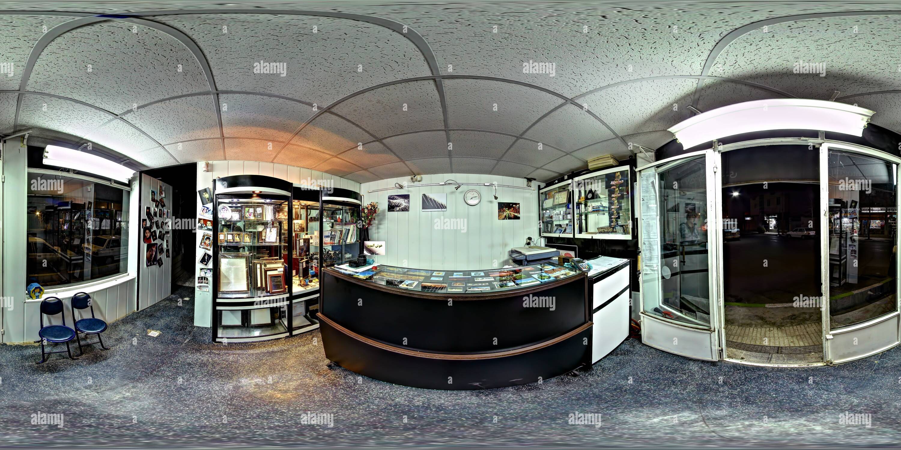 Samadi hi-res stock photography and images - Alamy