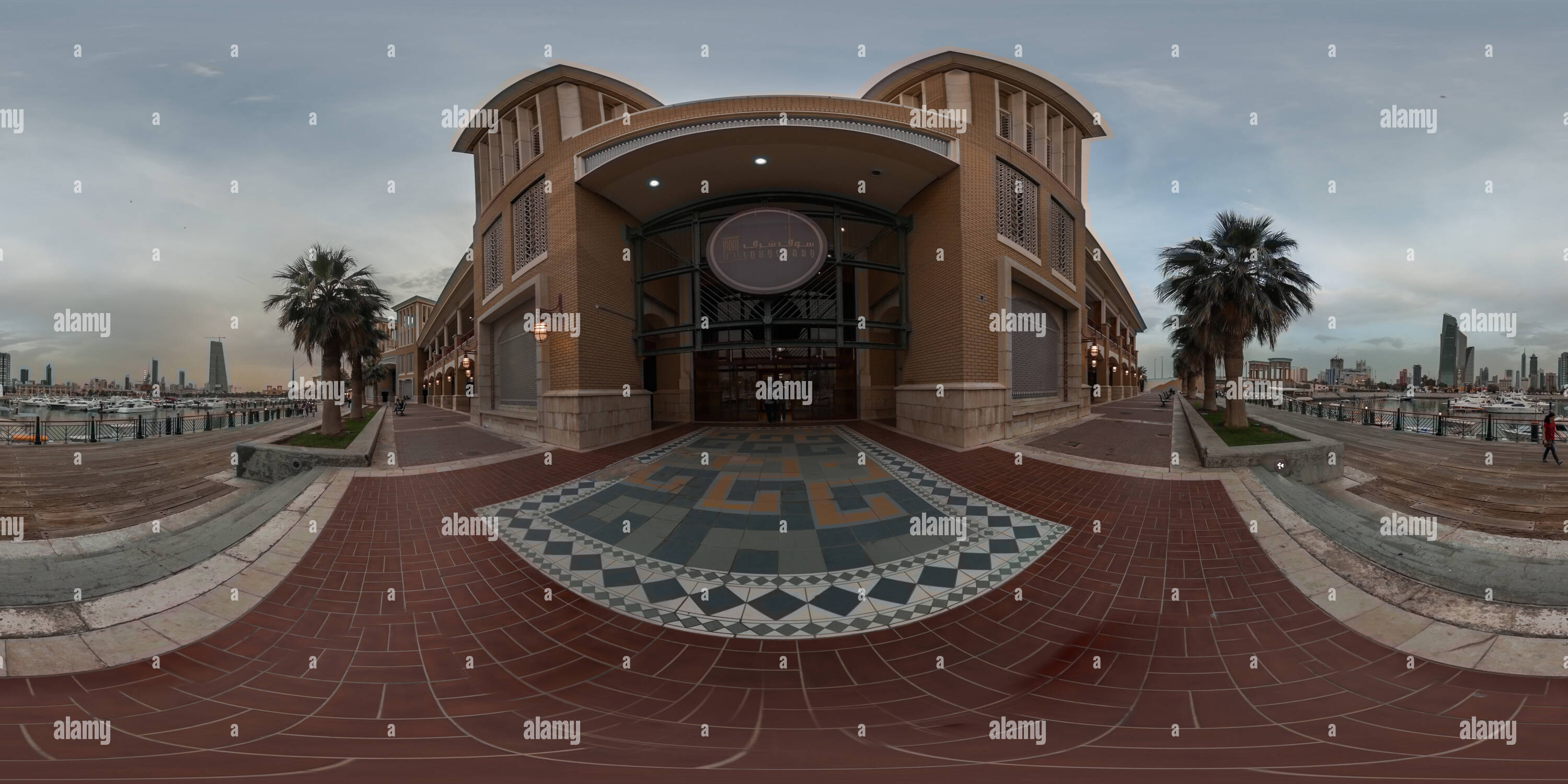 Sharq mall hi-res stock photography and images - Alamy