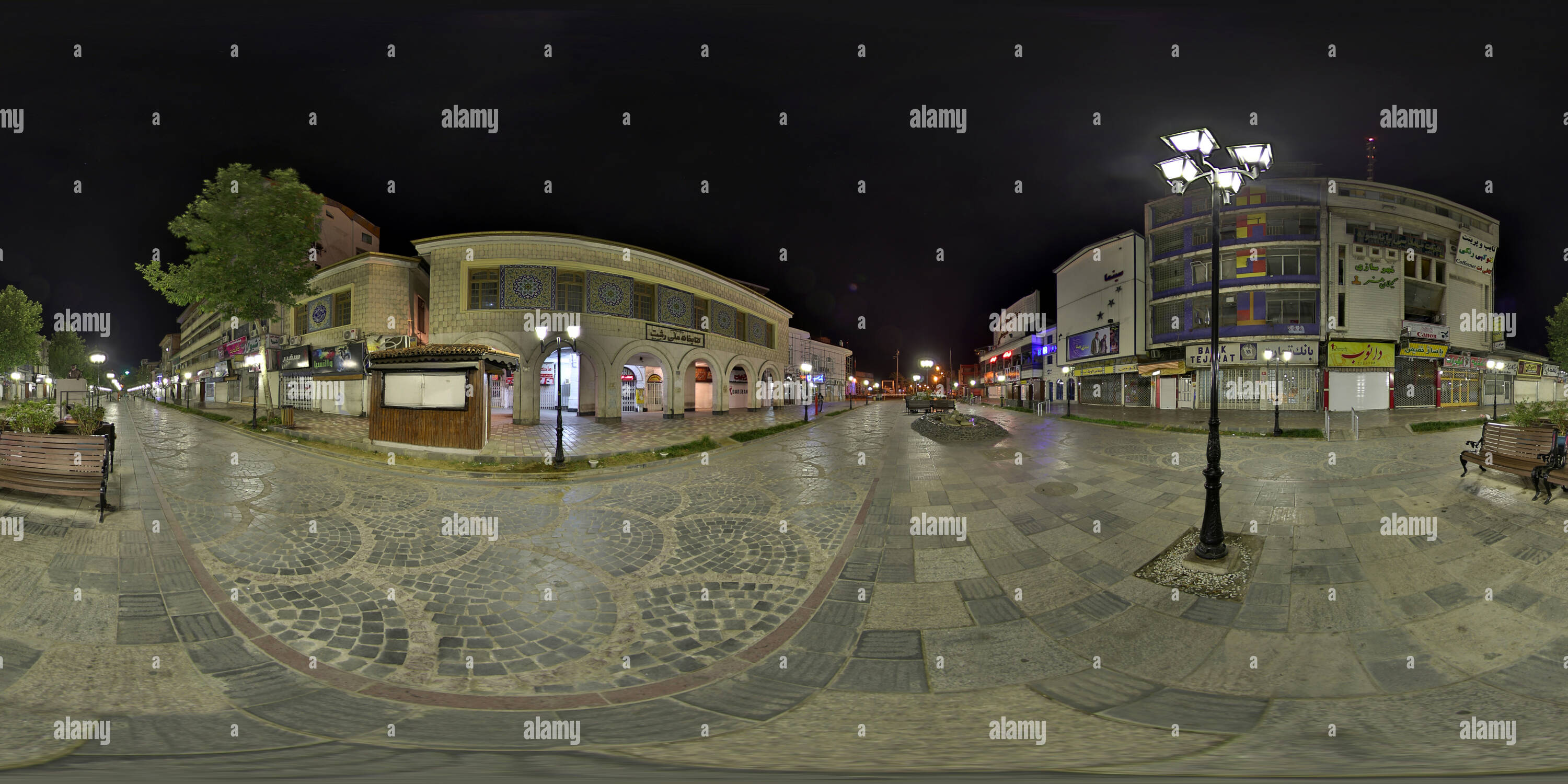 Rasht Stock Photos & Rasht Stock Images - Alamy