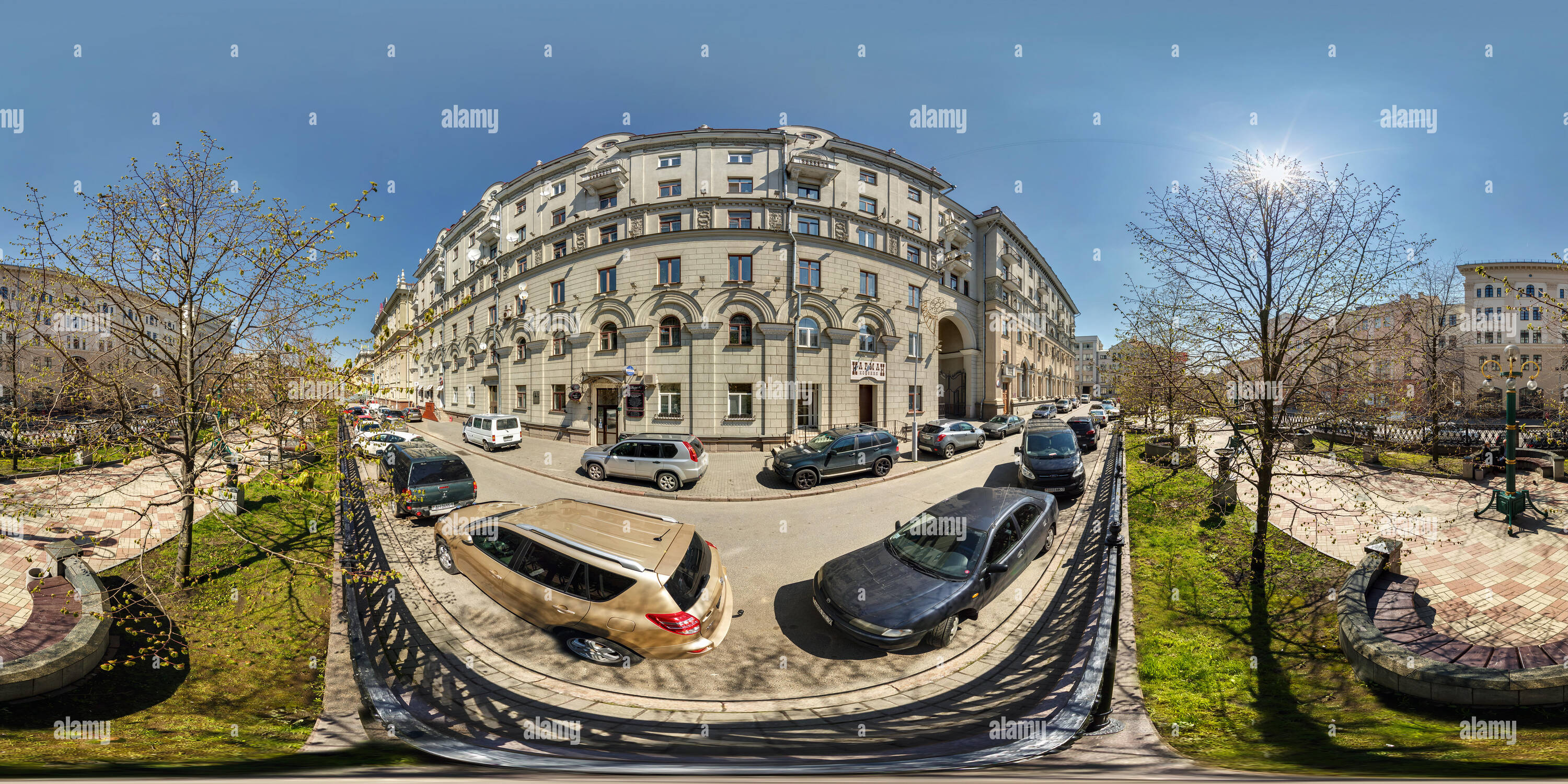 360 Panorama City High Resolution Stock Photography and Images - Alamy