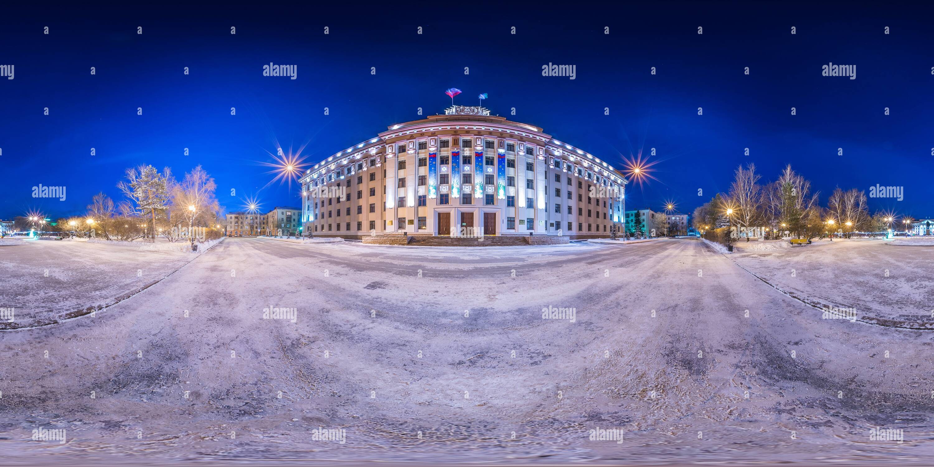 Regional duma hi-res stock photography and images - Alamy