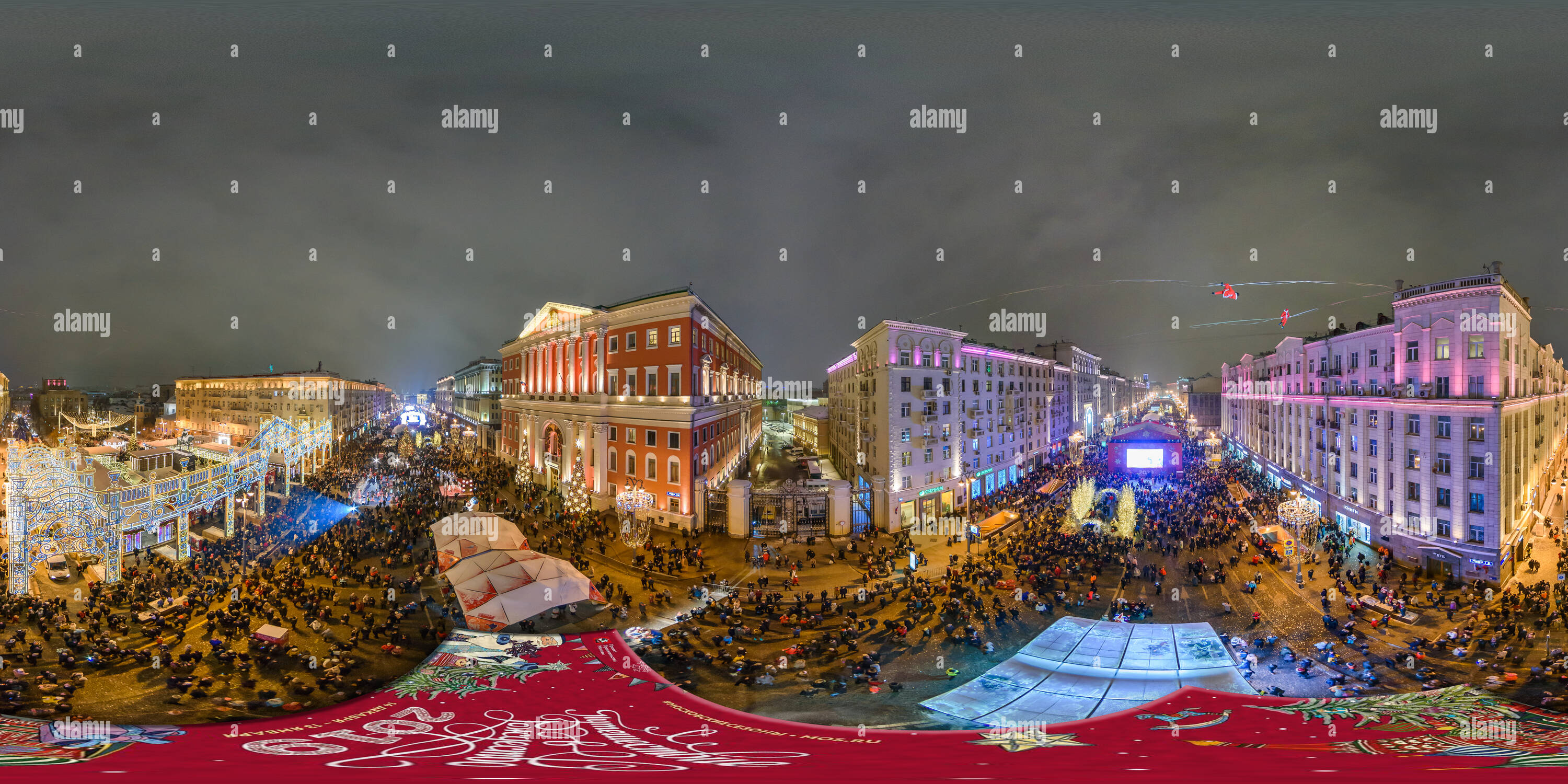 360° view of Journey to Christmas Tverskaya Square - Alamy