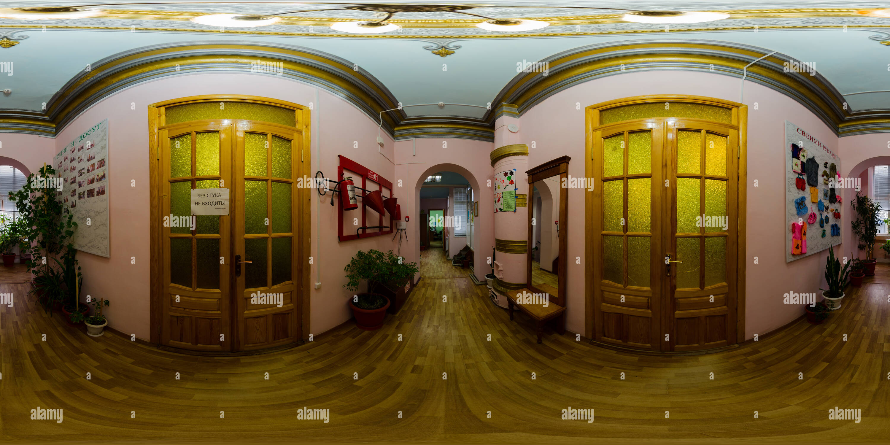 360° view of House of the merchant Abdurahman Dallaev from Gazi Kumuh 3 ...