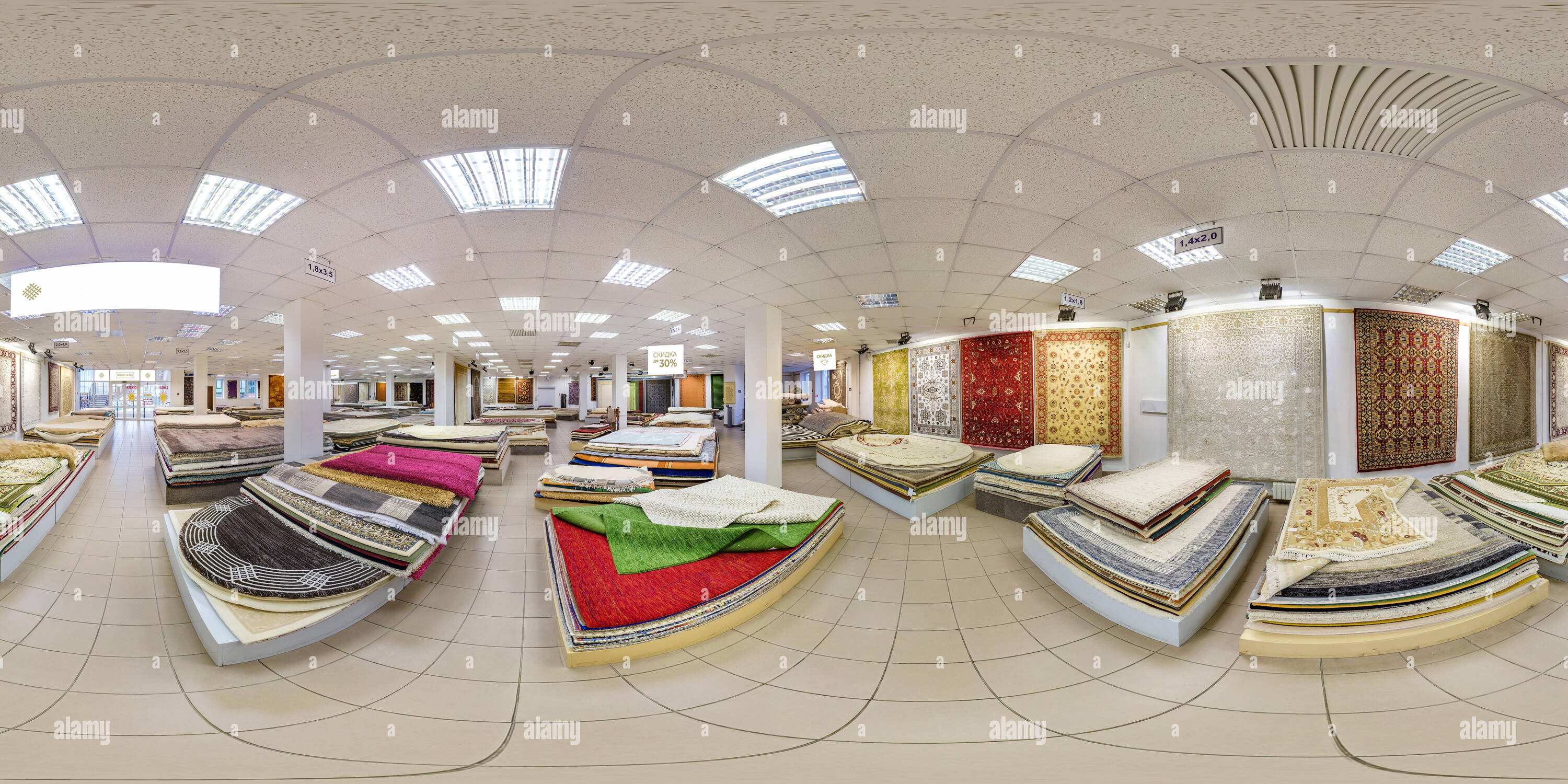 360 Panorama Market High Resolution Stock Photography and Images - Alamy