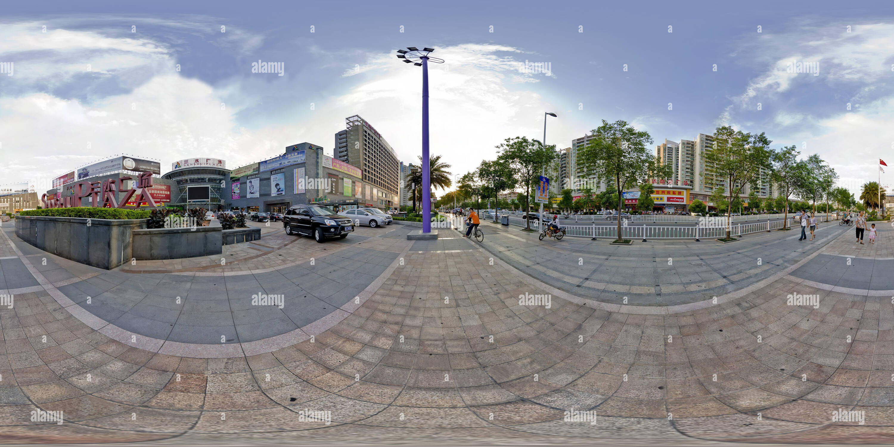 360° view of Sanshui Plaza(佛山三水廣場) Foshan Guangdong Cn - Alamy