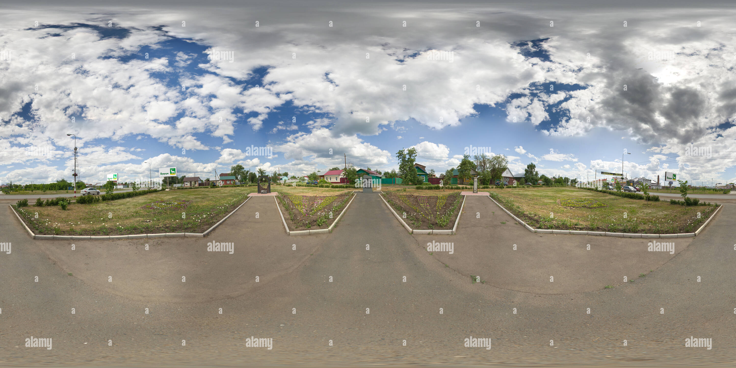 360° view of The memorial complex. The garden of memory - Alamy