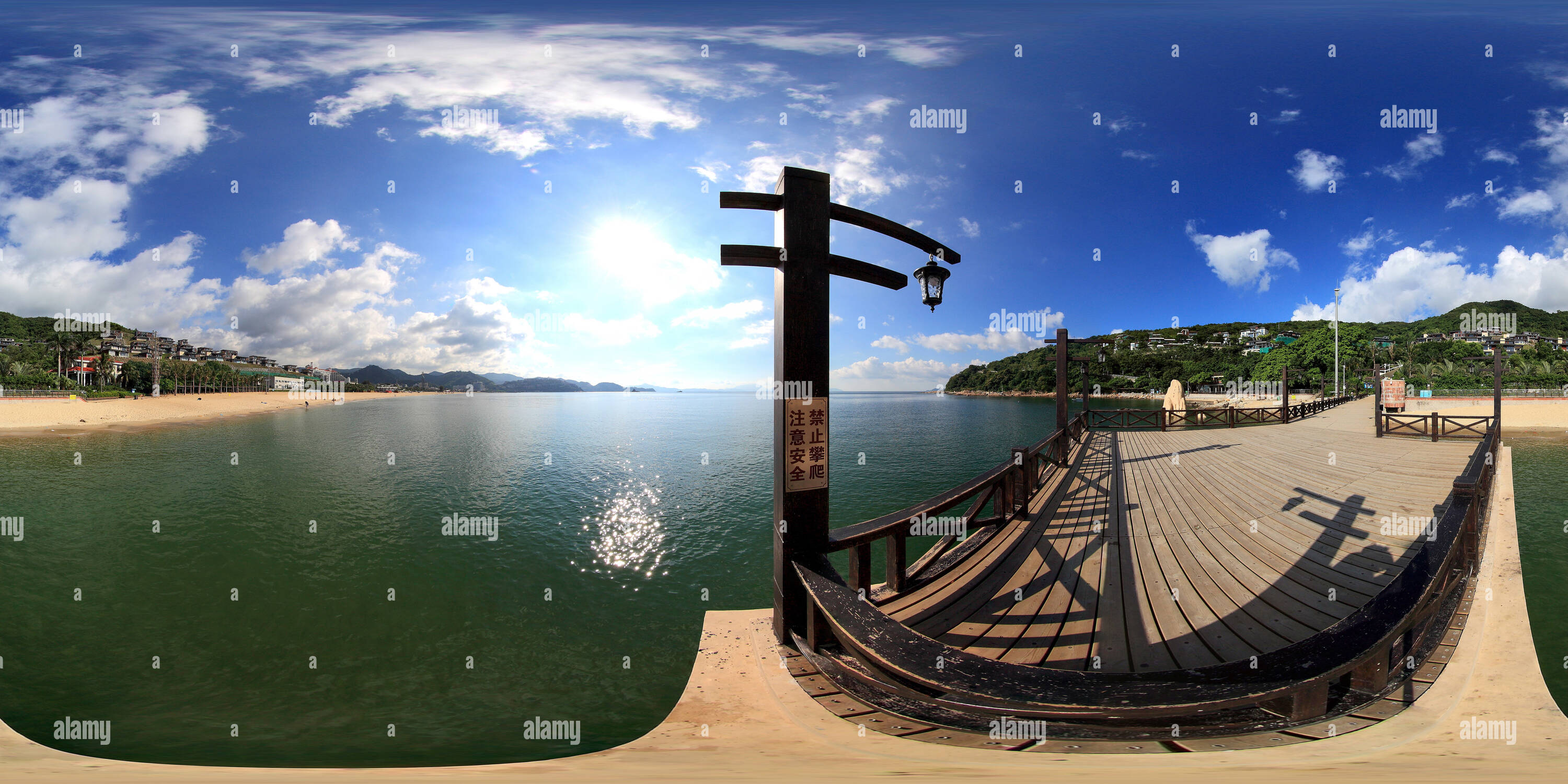 Dameisha beach park hi-res stock photography and images - Alamy