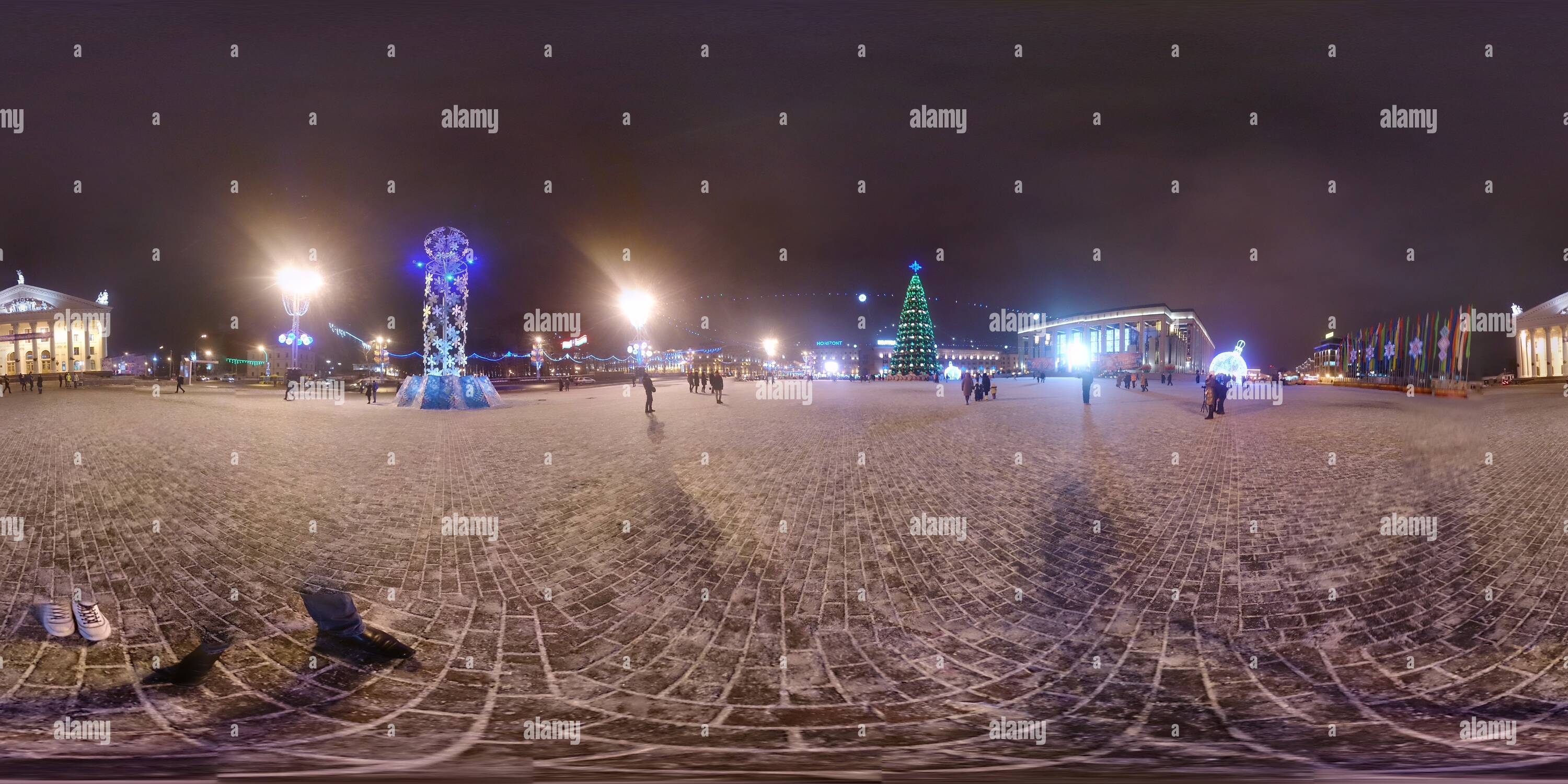 360° view of Palace of the Republic - Alamy