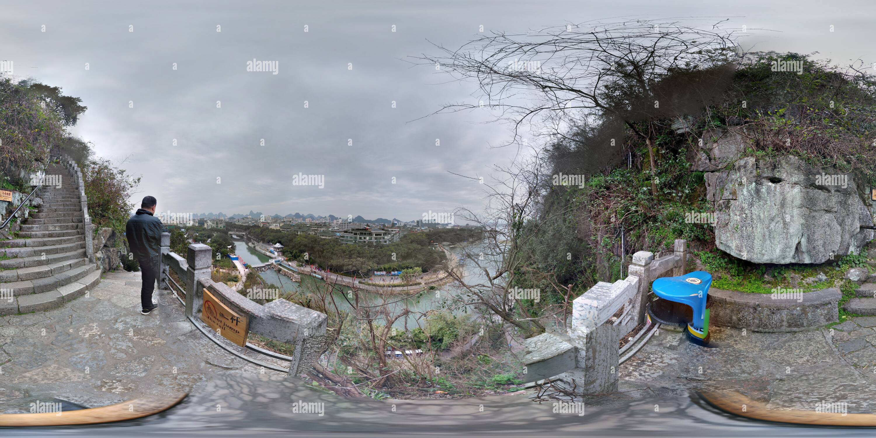 360° view of Elephant Trunk Hill - Alamy