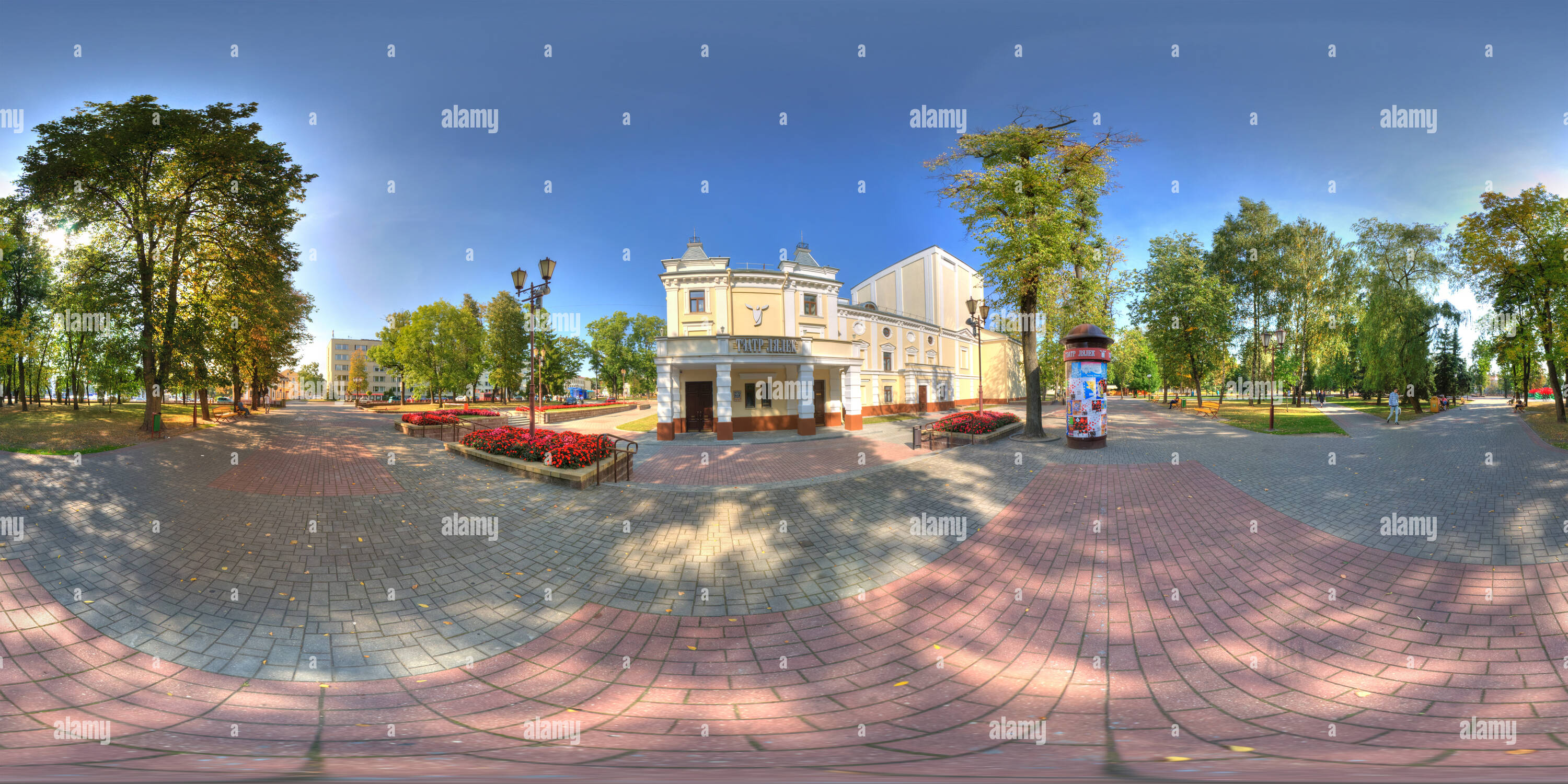 360° view of Grodno Zhiliber park Puppet Theater - Alamy