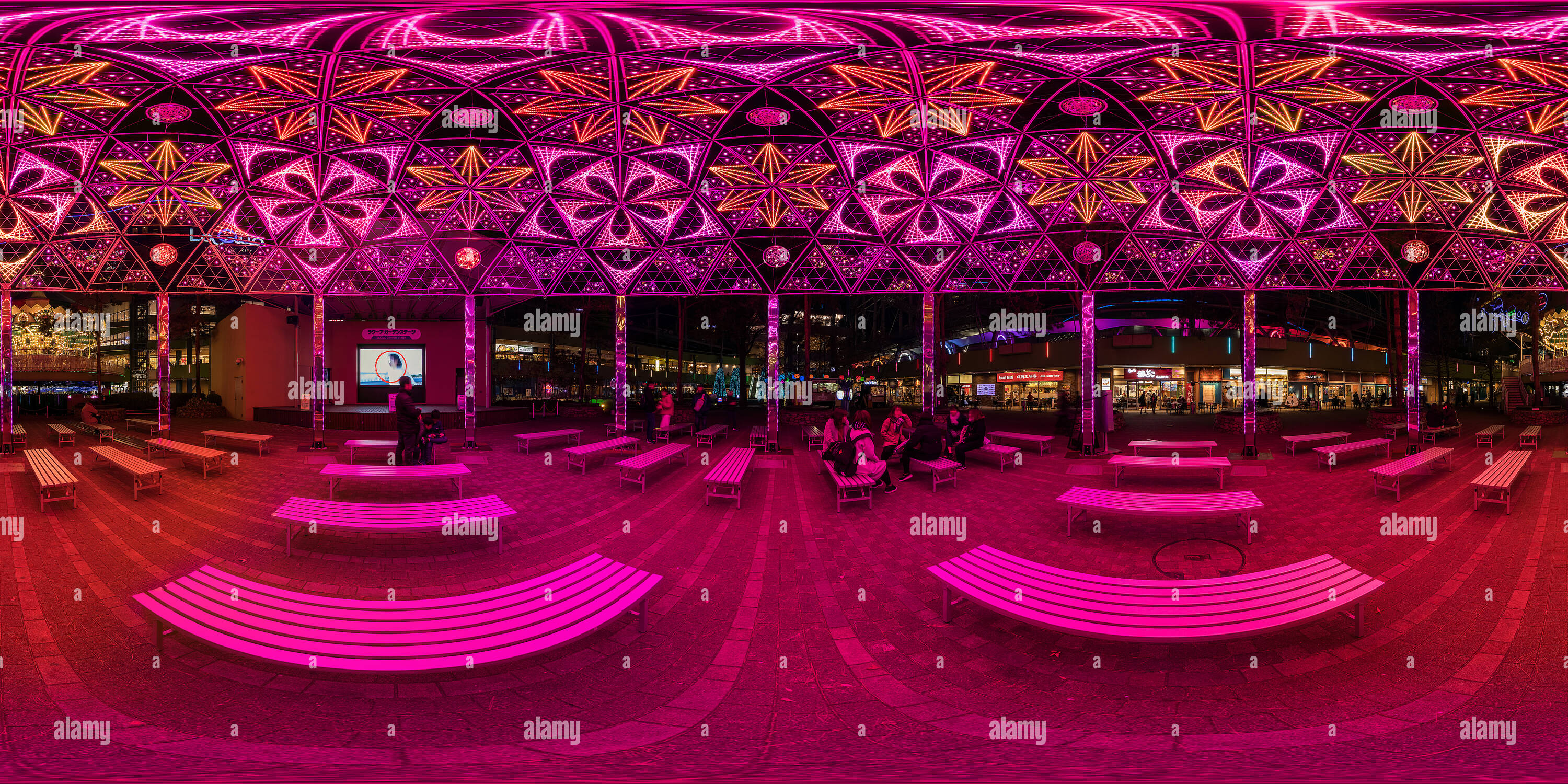 360° view of Tokyo DOME City - Alamy