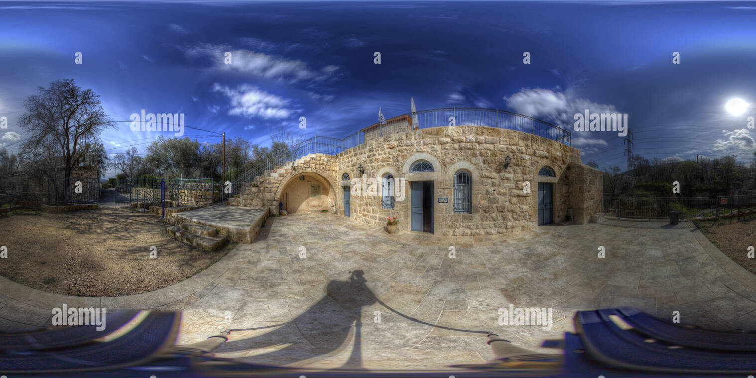 360° view of Yelin House Courtyard Panorama 72dpi - Alamy