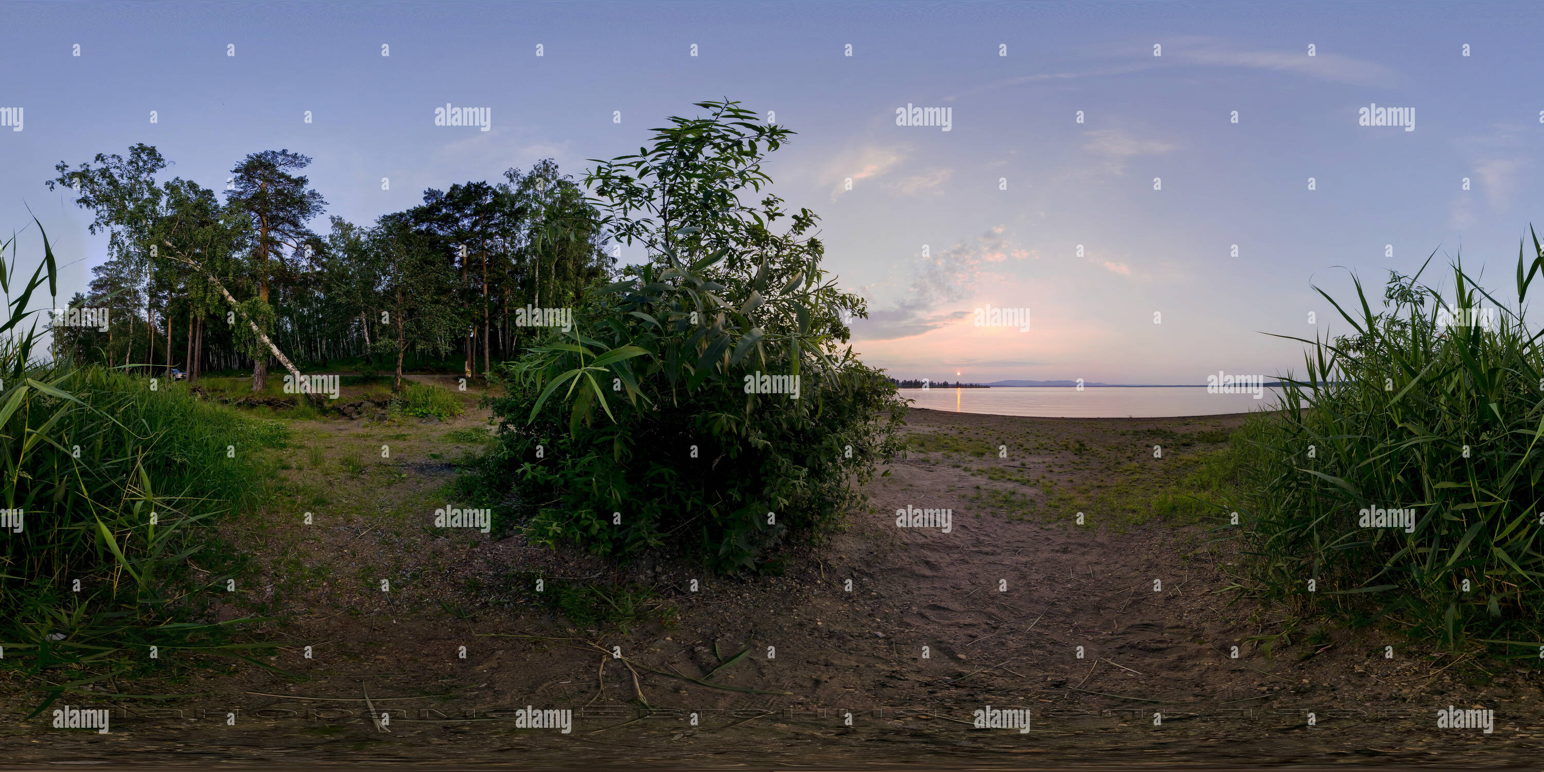360° view of Rosy Sunset — Розовый закат - Alamy