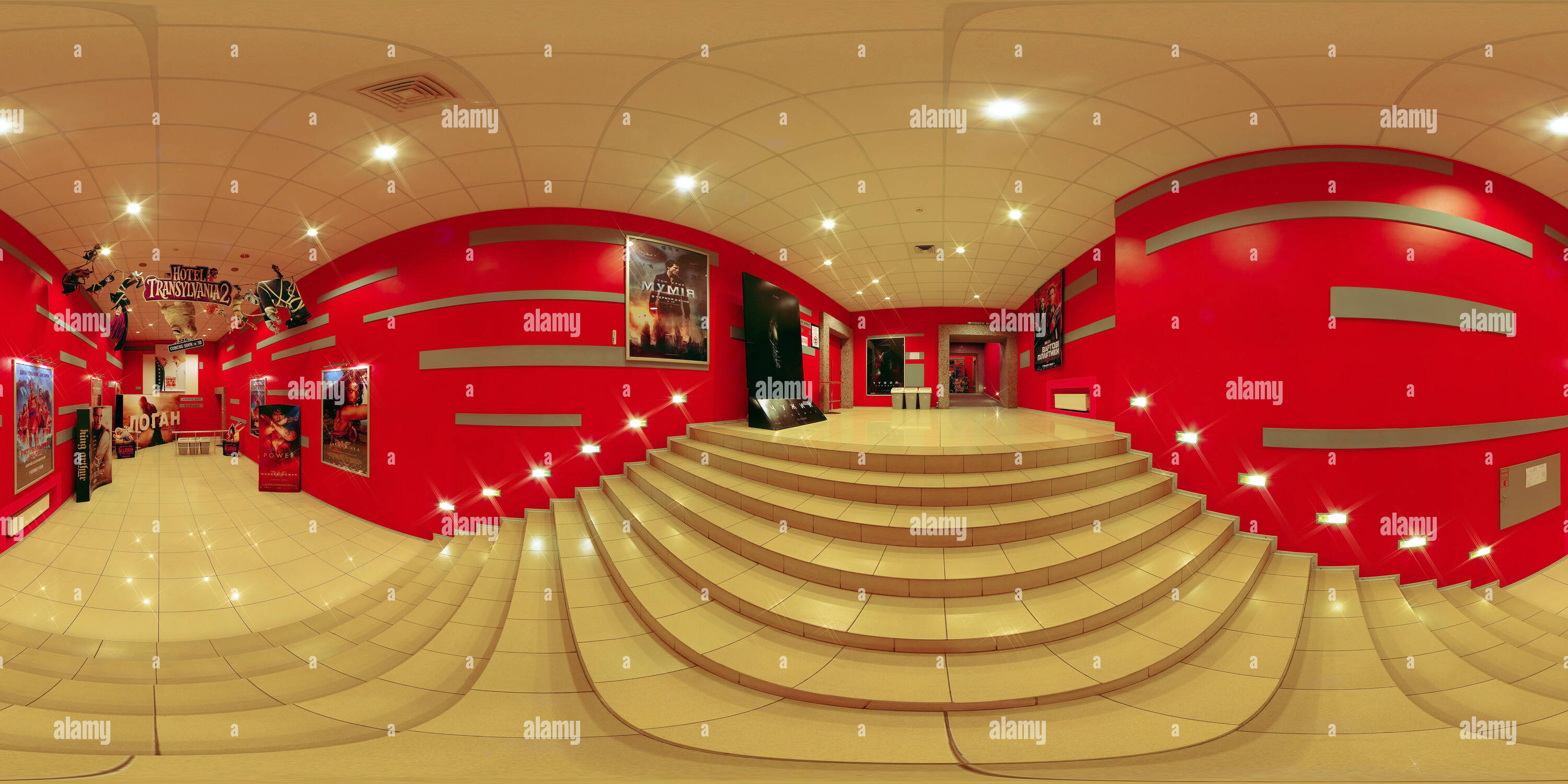 360° view of movie theater foyer - Alamy