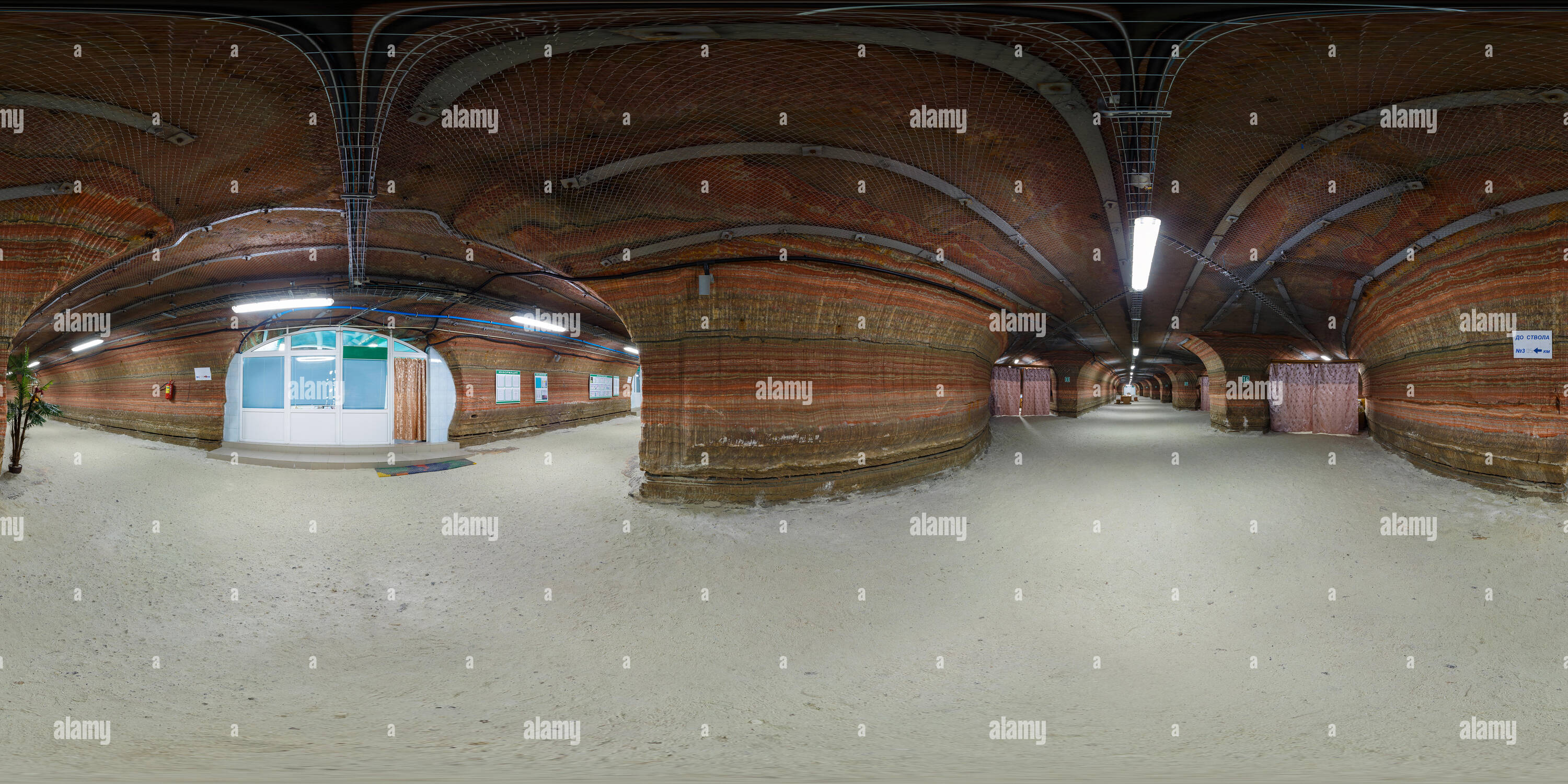 Cave 360 degrees hi-res stock photography and images - Alamy