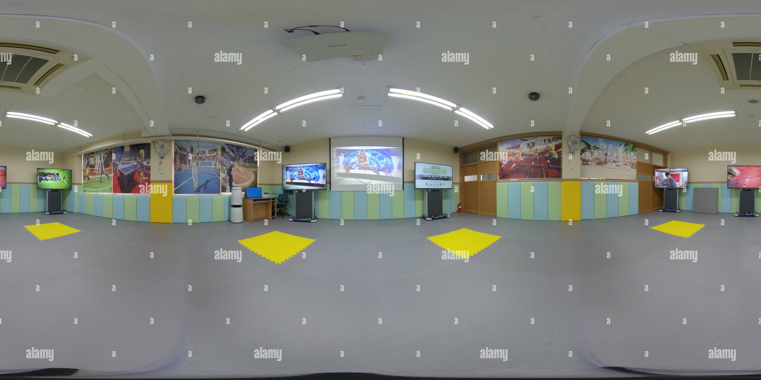 360° view of MookDong Elementary School VR Room - Alamy