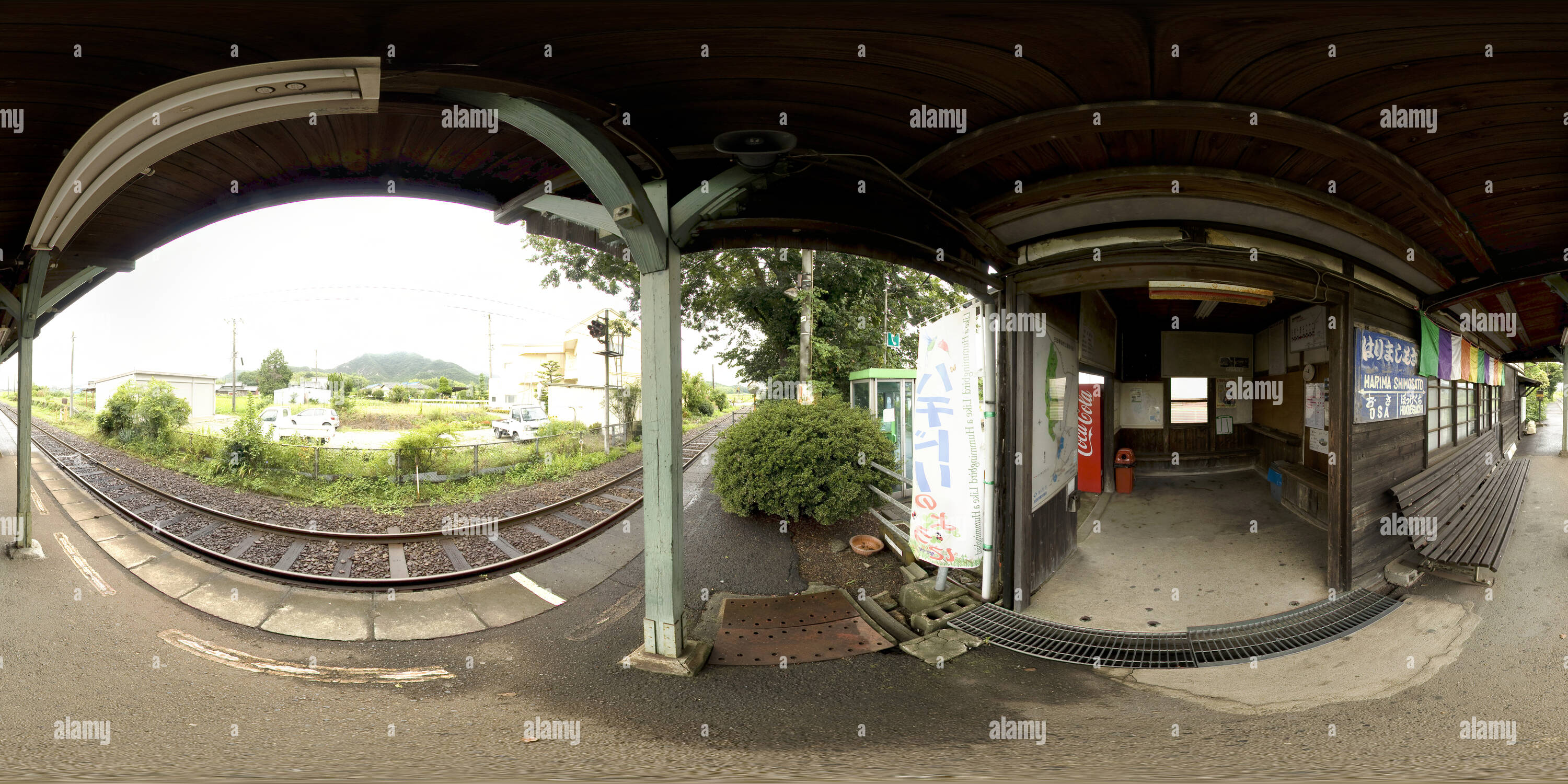 360° view of Harimashimosato Station of Hojo Railway Company - Alamy