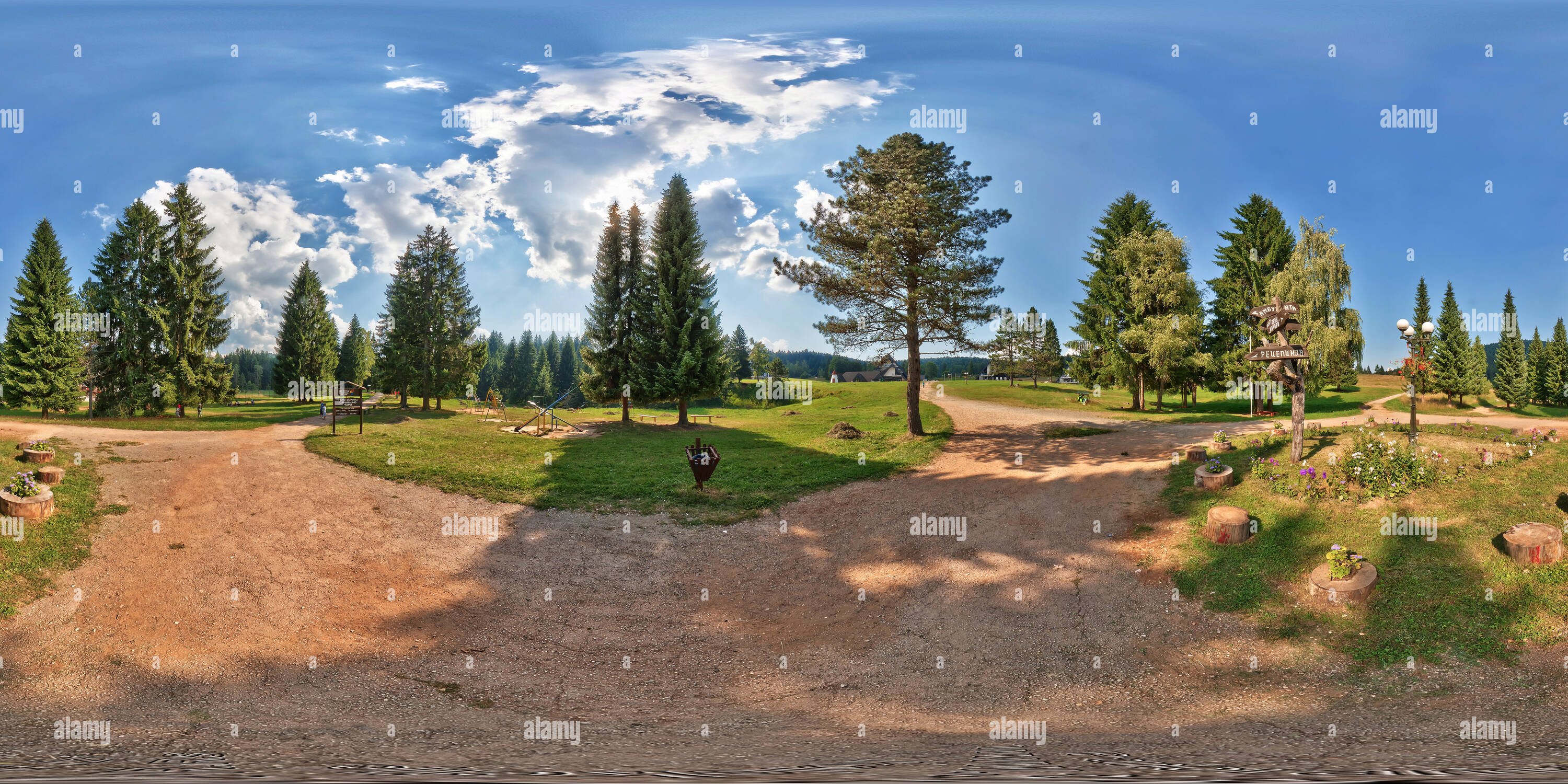 360° view of Mitrovac Na Tari - Alamy