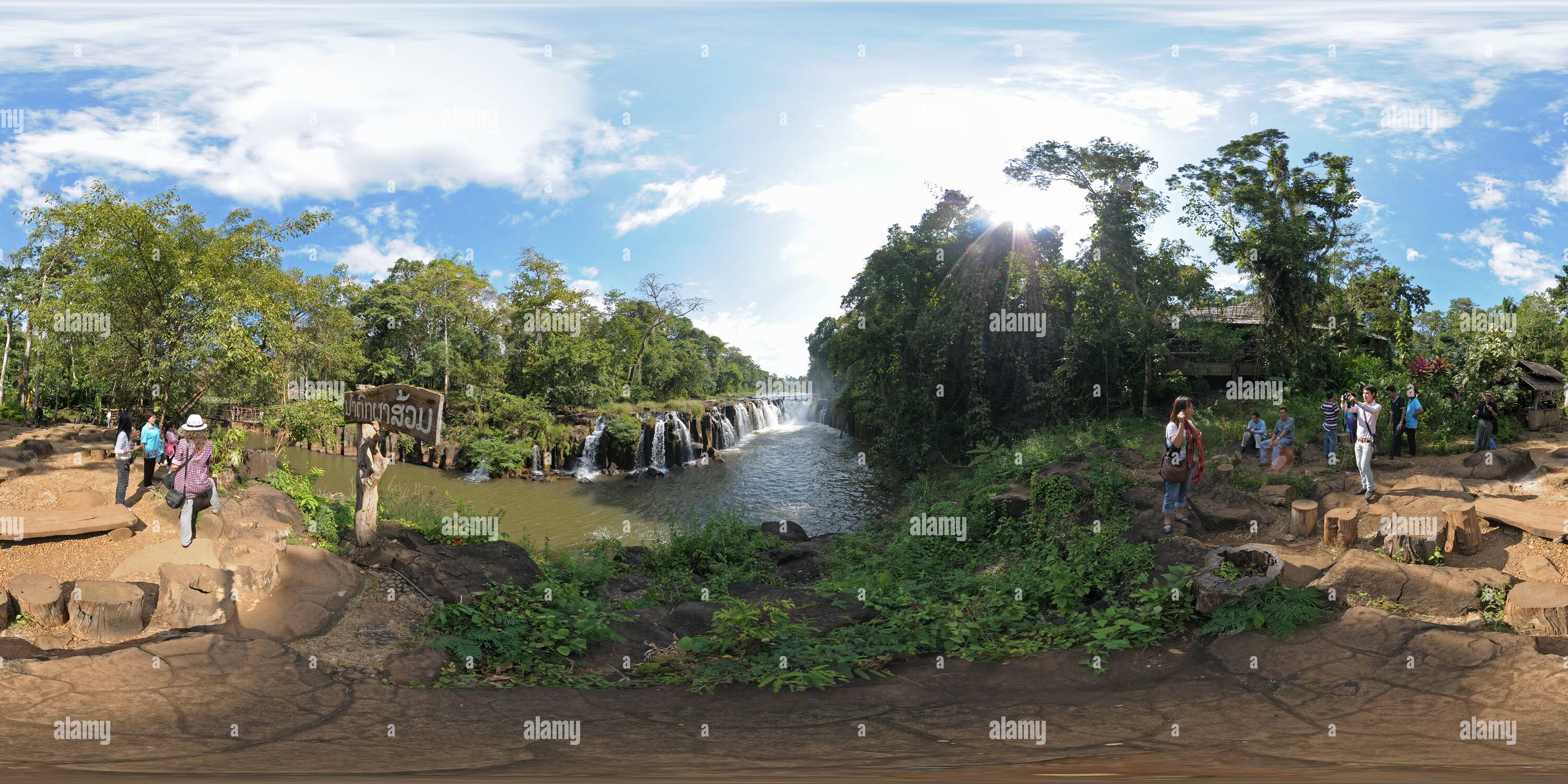 Suam hi-res stock photography and images - Alamy