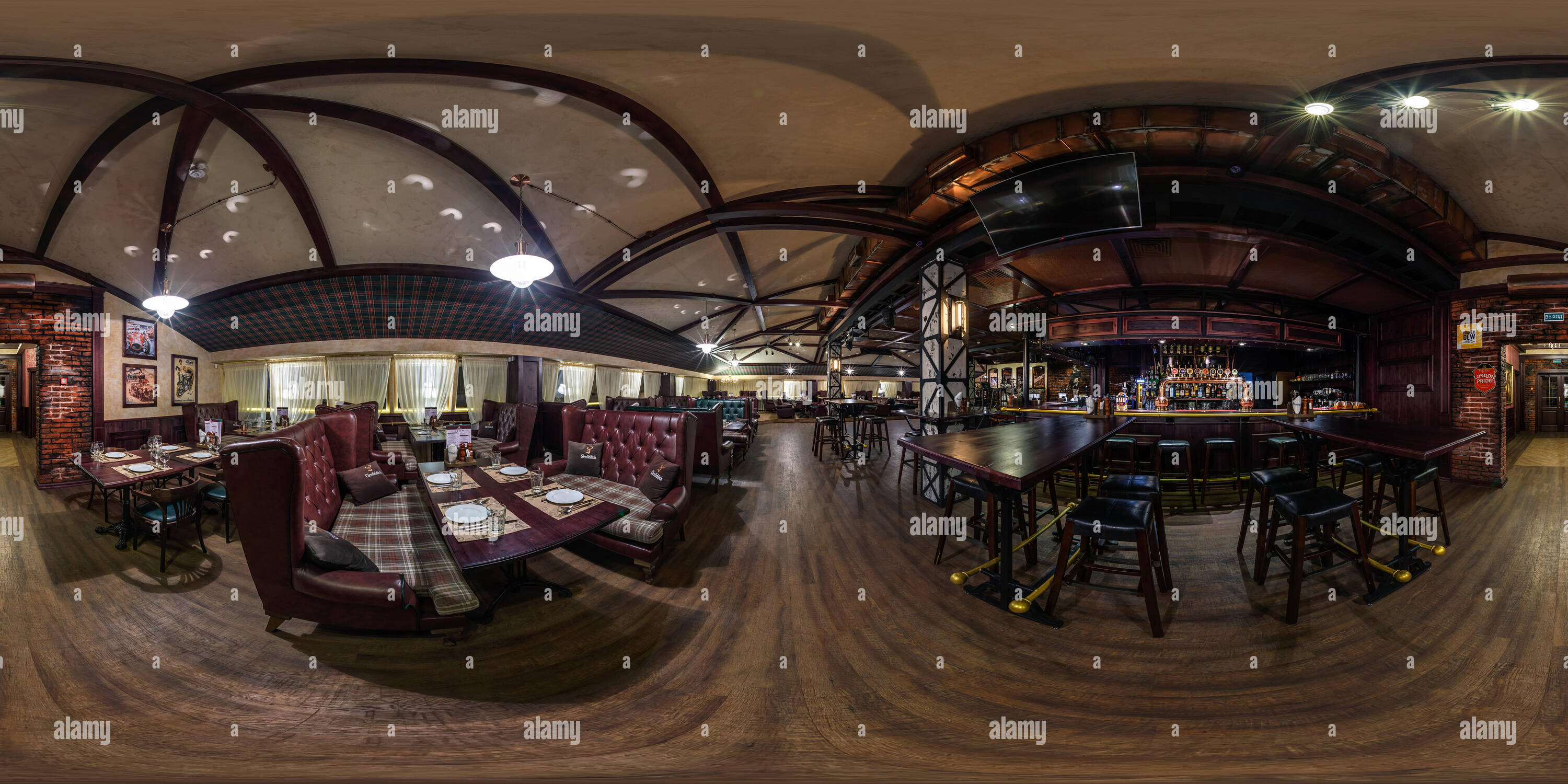 360 bar and dining hi-res stock photography and images - Alamy