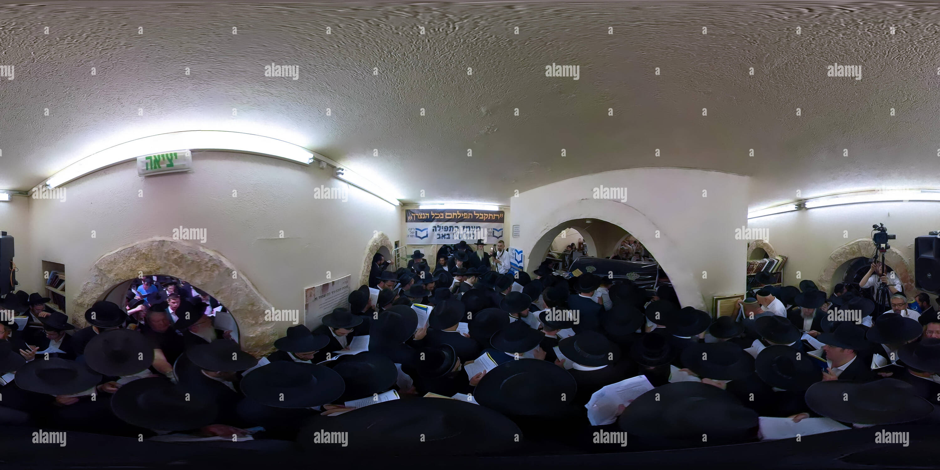 Tu bav -Fotos und -Bildmaterial in hoher Auflösung – Alamy