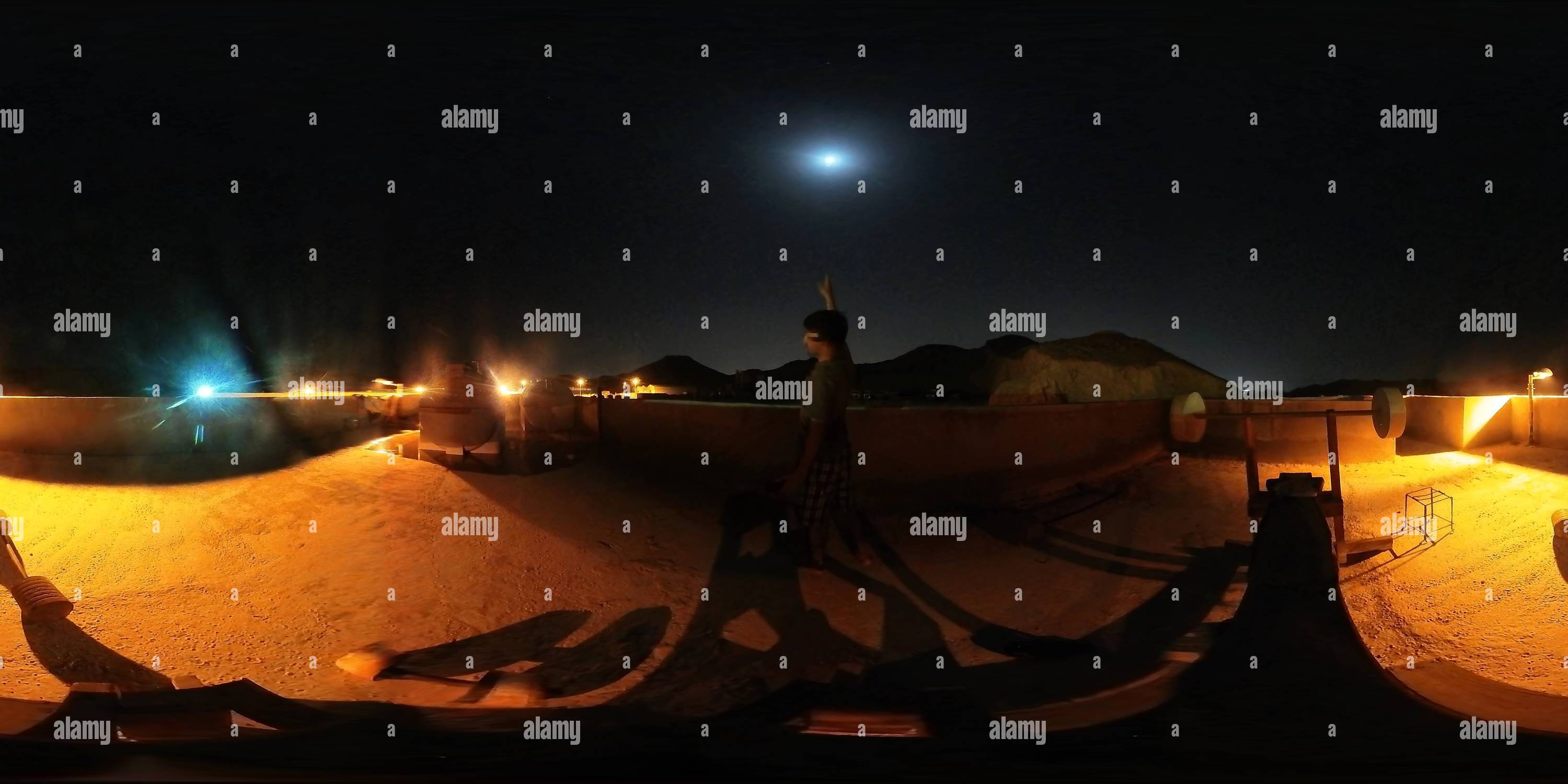 Al rayan -Fotos und -Bildmaterial in hoher Auflösung – Alamy