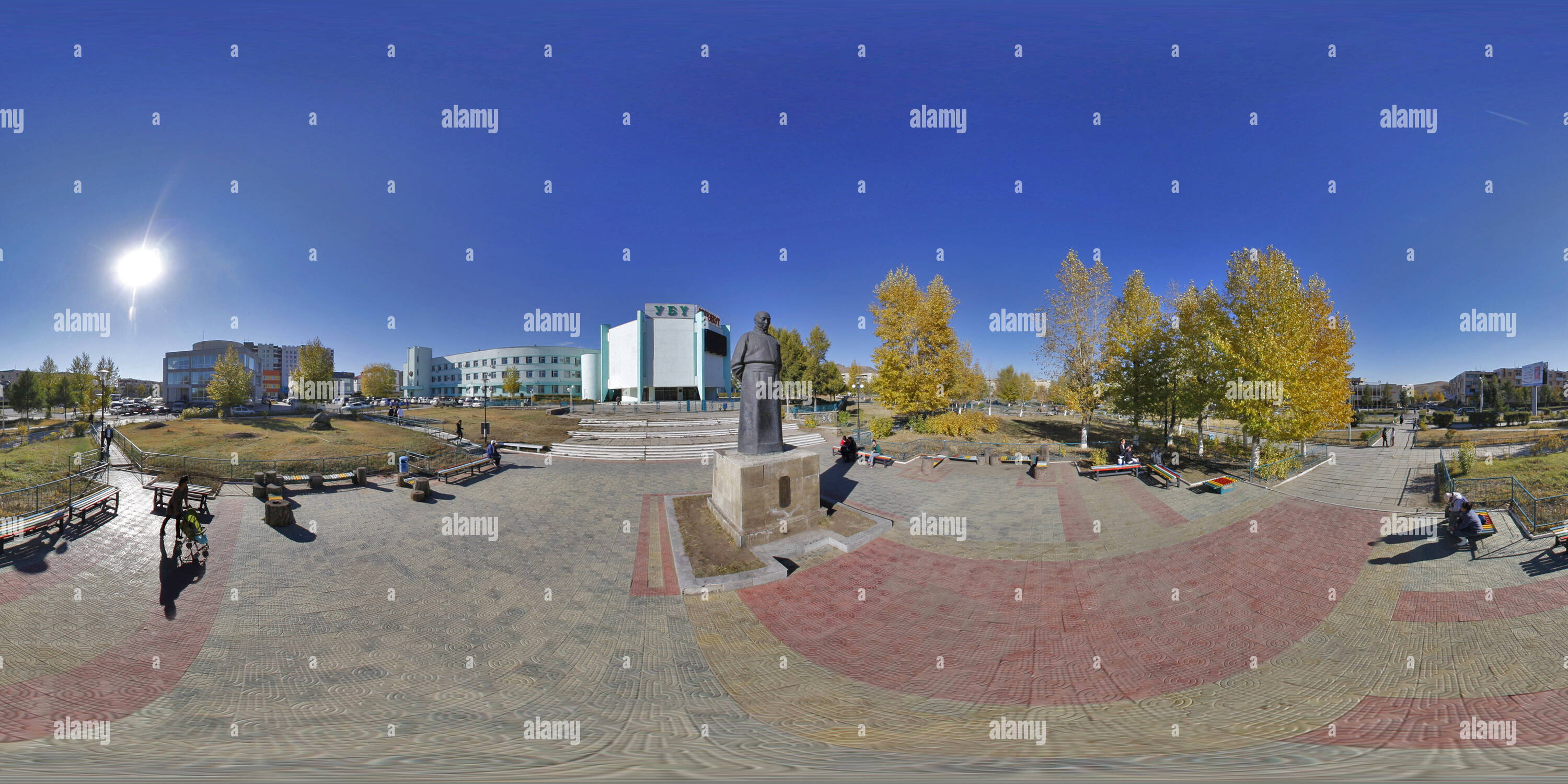 Erdenet -Fotos und -Bildmaterial in hoher Auflösung – Alamy