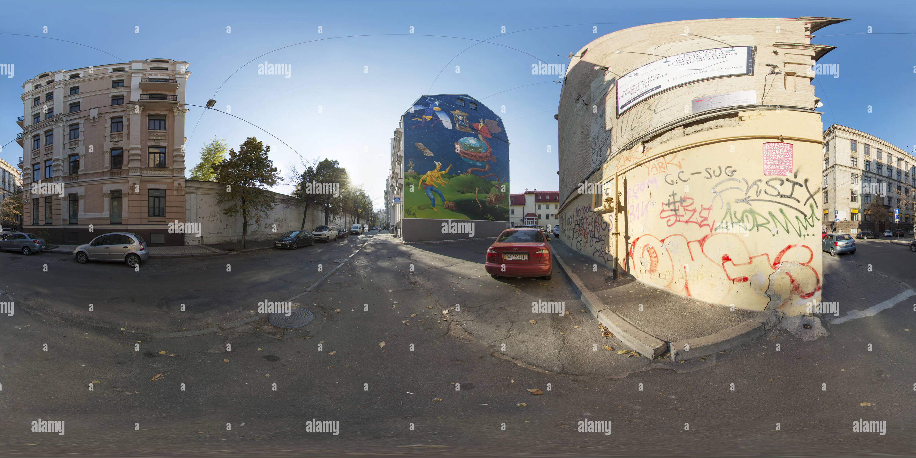 360 °-Ansicht auf Street Art in Kiew, Wandmalerei von Waone Interesni ...