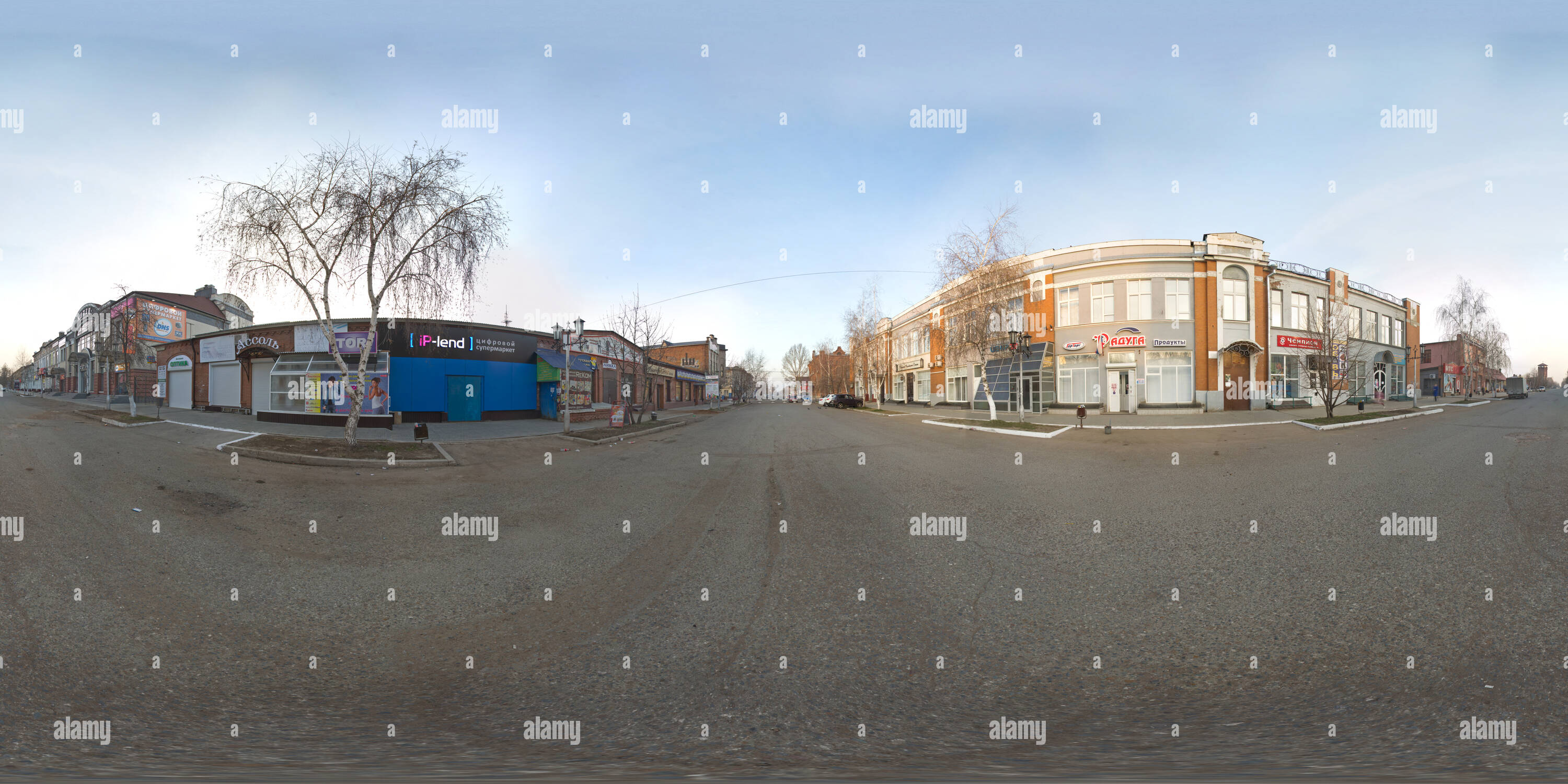 Lenin st -Fotos und -Bildmaterial in hoher Auflösung – Alamy