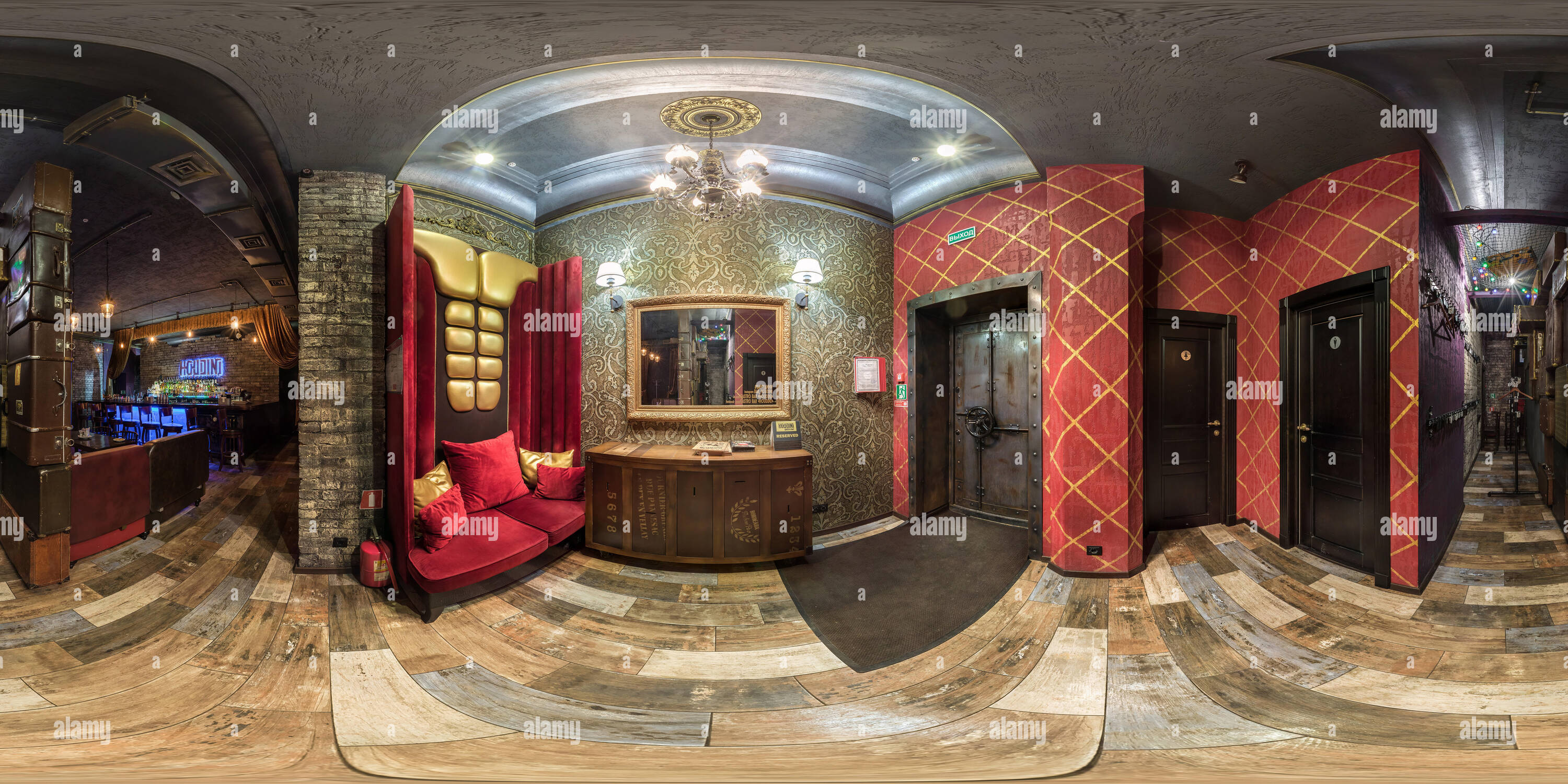 360 grad bar -Fotos und -Bildmaterial in hoher Auflösung – Alamy