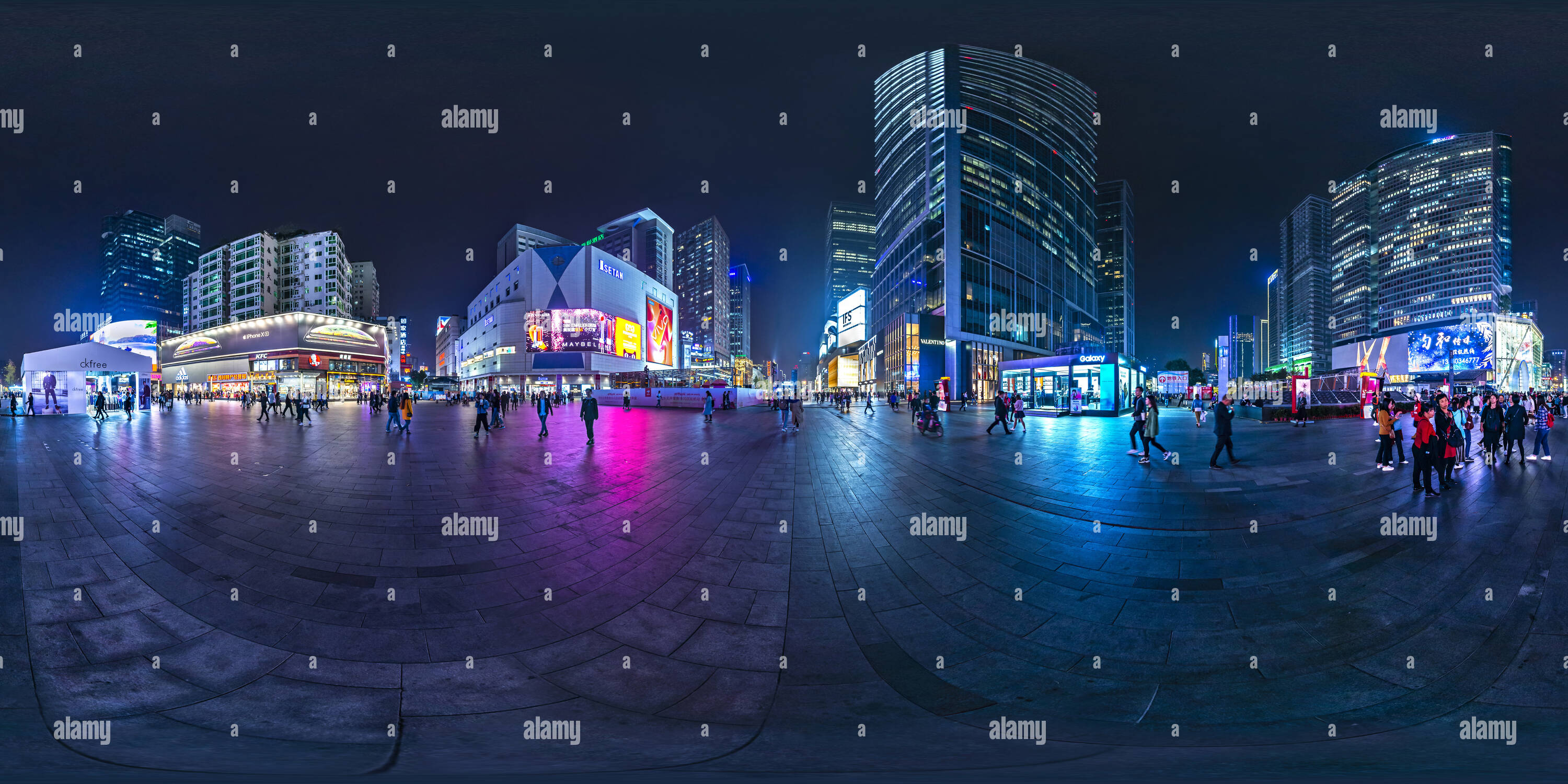 Chengdu rd -Fotos und -Bildmaterial in hoher Auflösung – Alamy