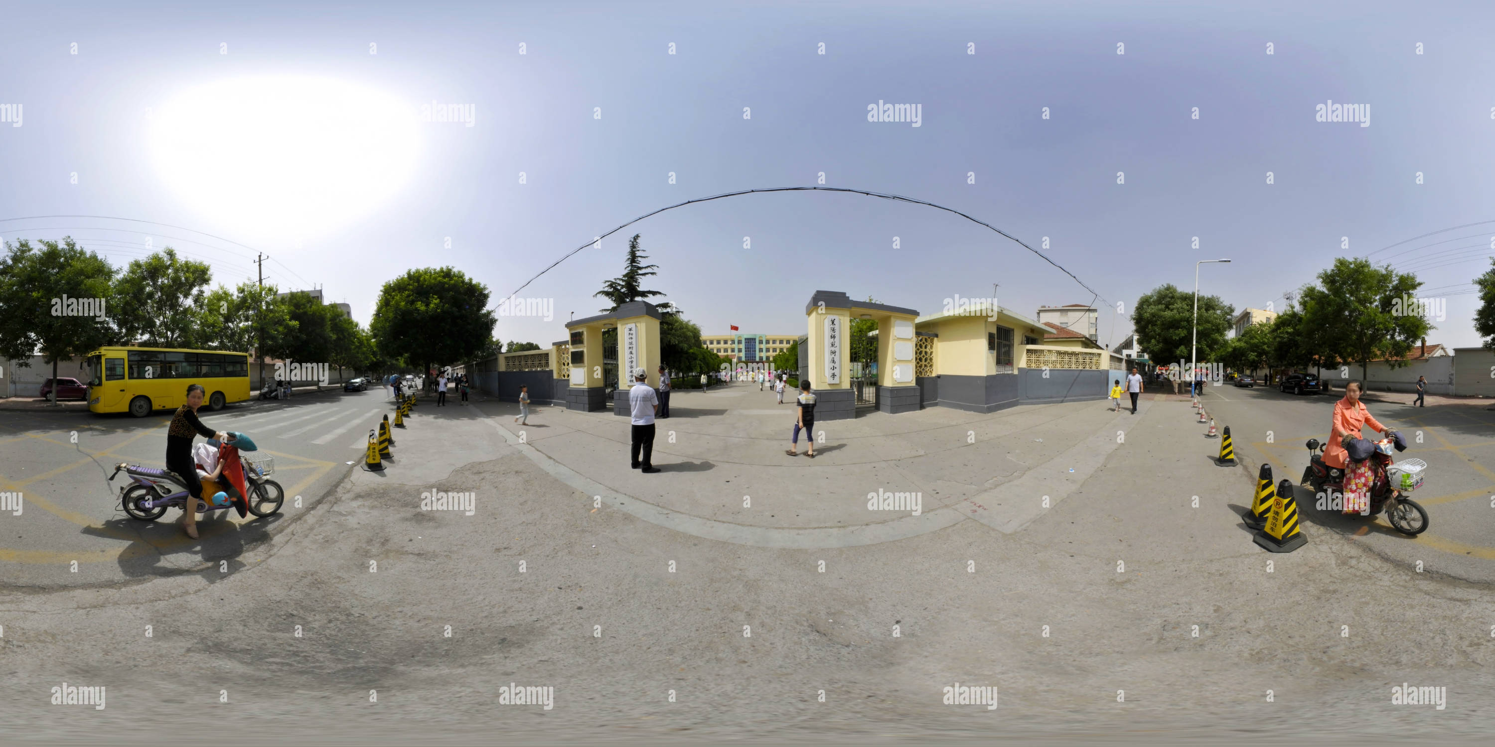 Laiyang Banque de photographies et d’images à haute résolution - Alamy