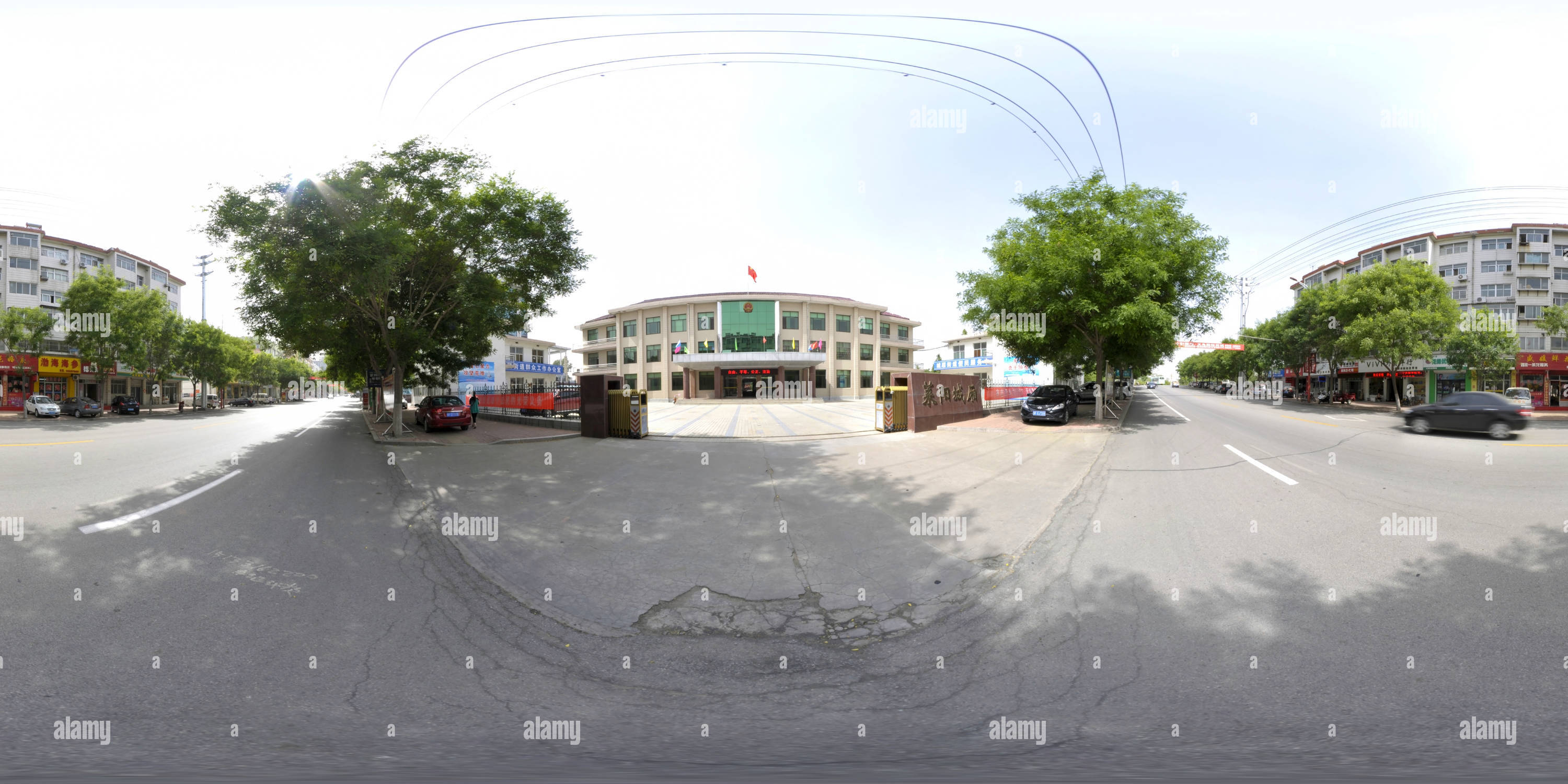 Laiyang Banque de photographies et d’images à haute résolution - Alamy