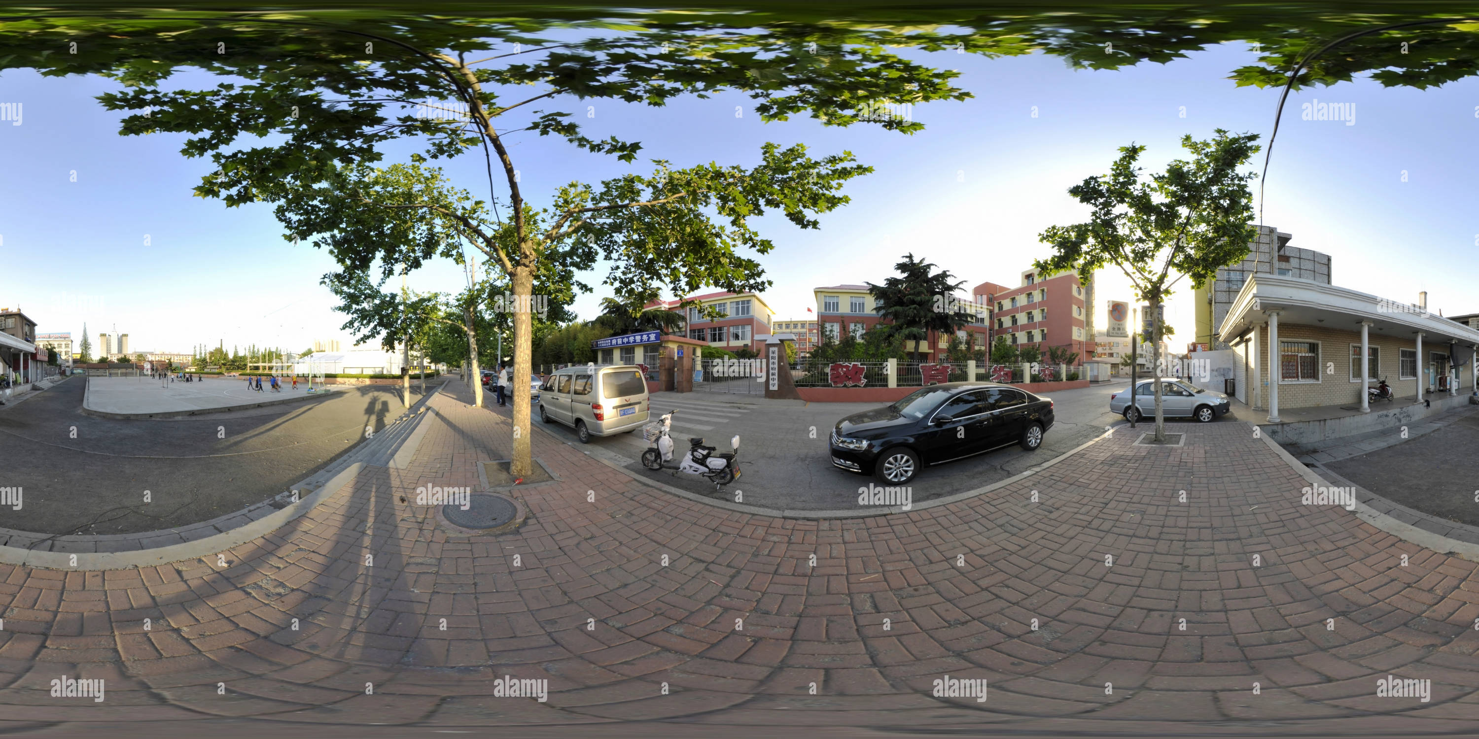 Laiyang Banque de photographies et d’images à haute résolution - Alamy