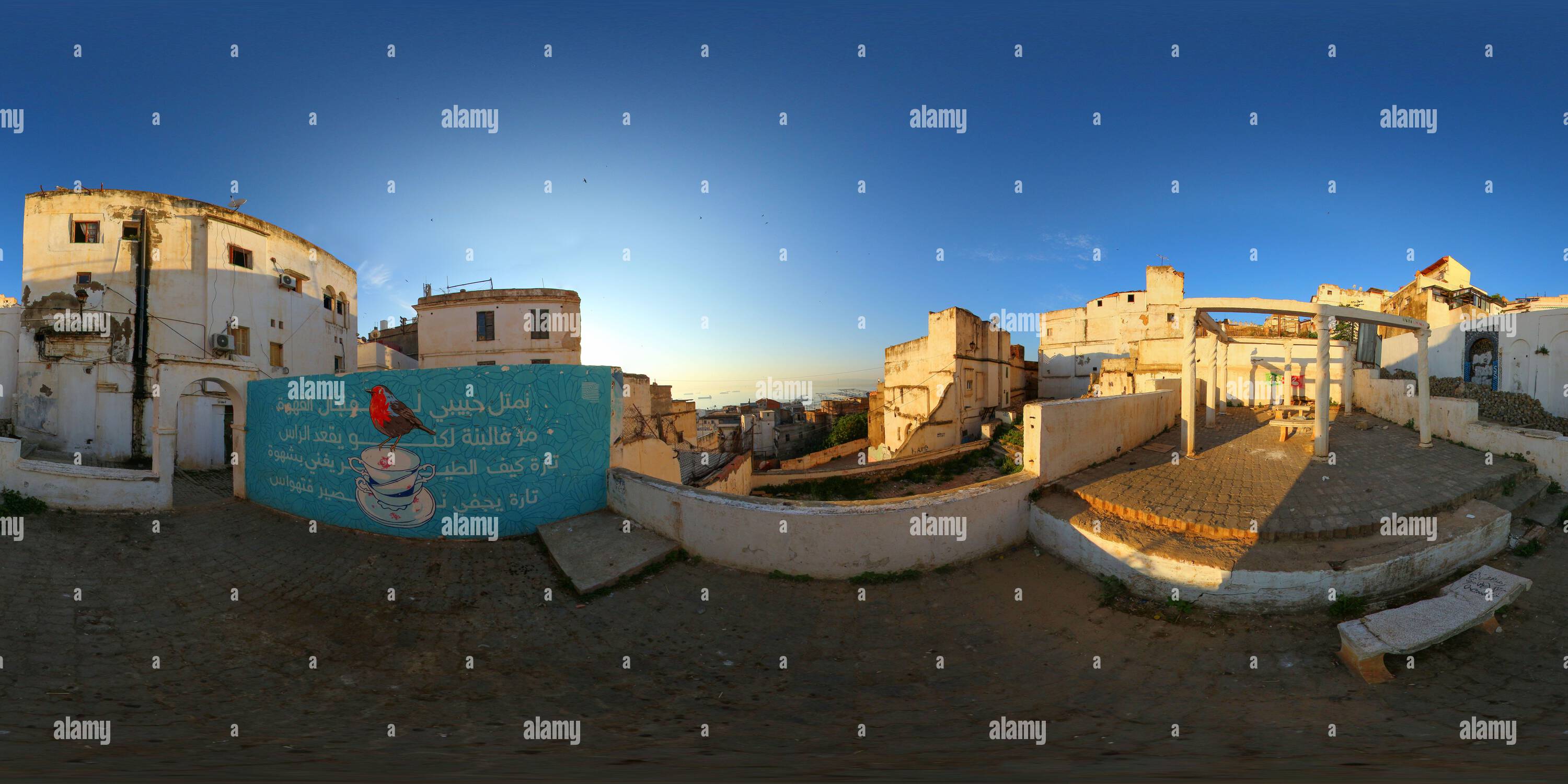 Kasbah d'alger Banque de photographies et d’images à haute résolution ...