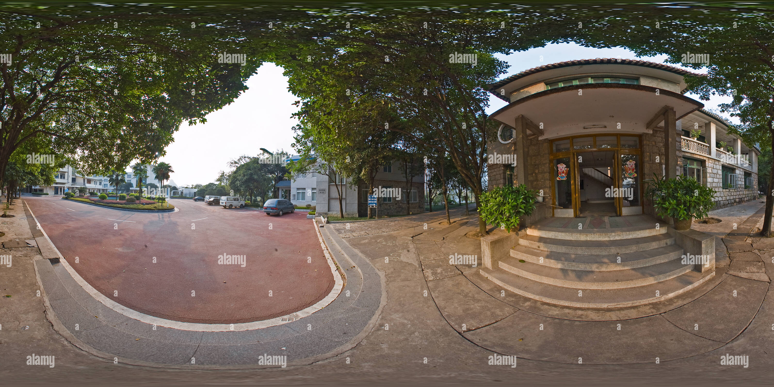 Tsung li Banque de photographies et d’images à haute résolution - Alamy