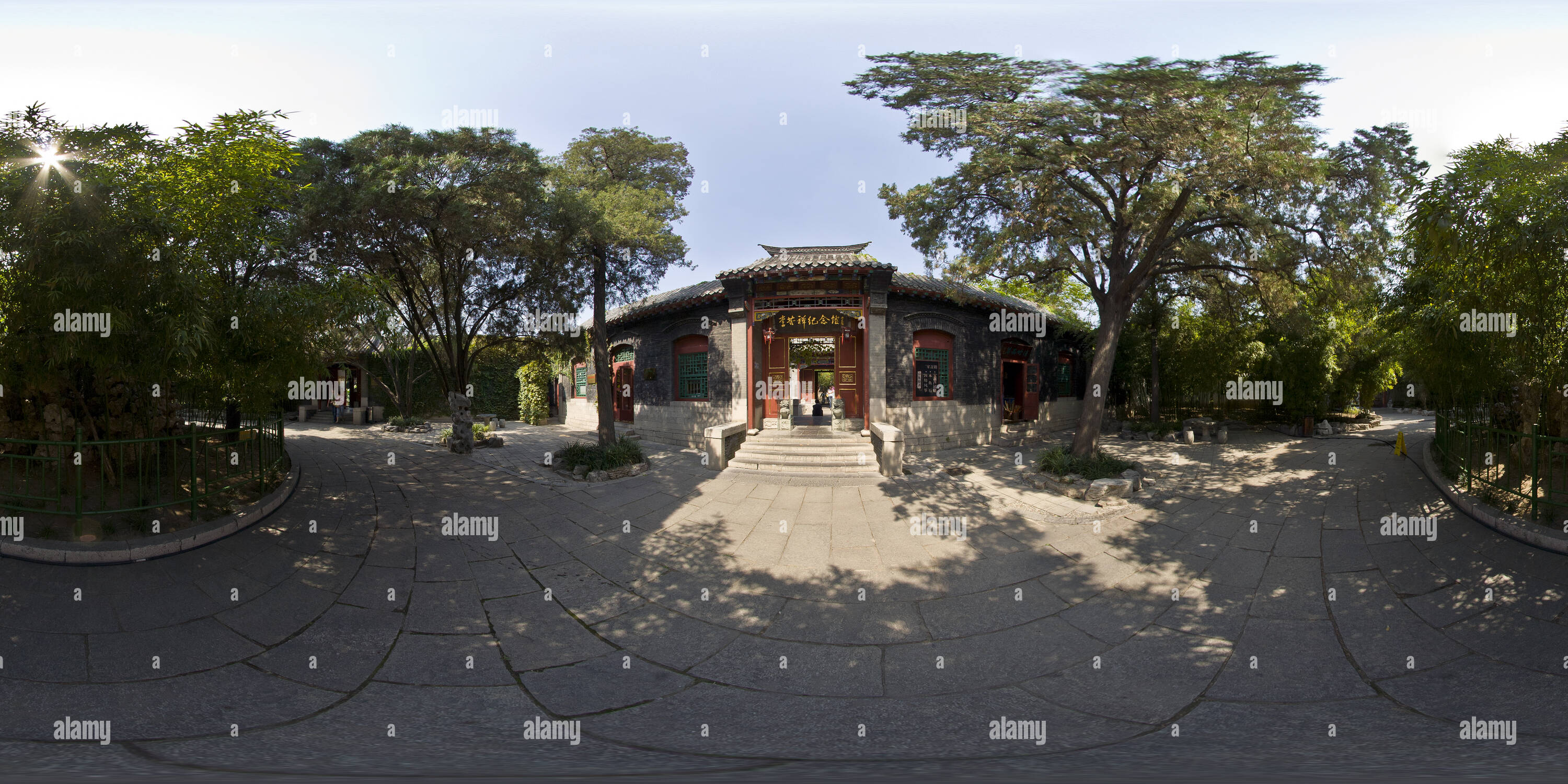 Li yan Banque de photographies et d’images à haute résolution - Alamy