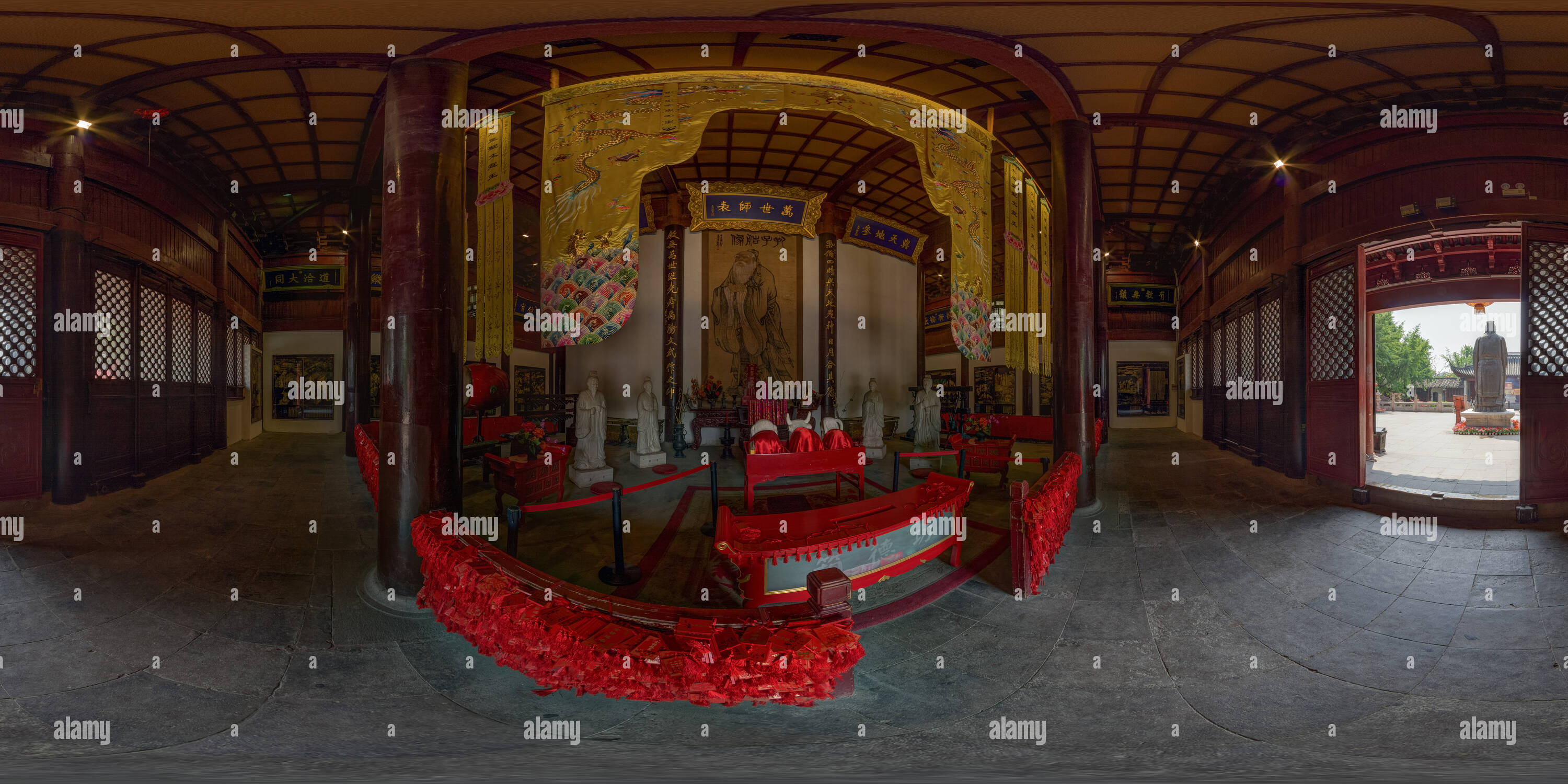 Dacheng hall in confucius temple Banque de photographies et d’images à ...