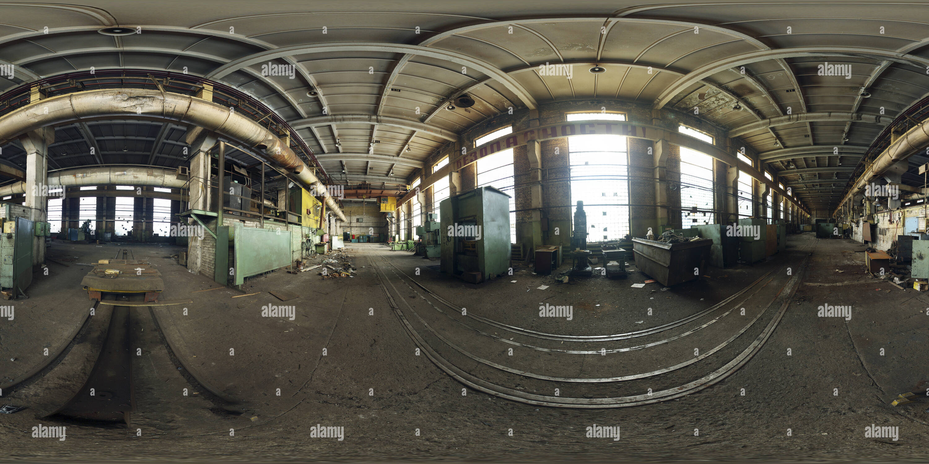 Vue à 360° de L'ancienne usine hall - Alamy Vue à 360° de L'ancienne usine hall - Alamy