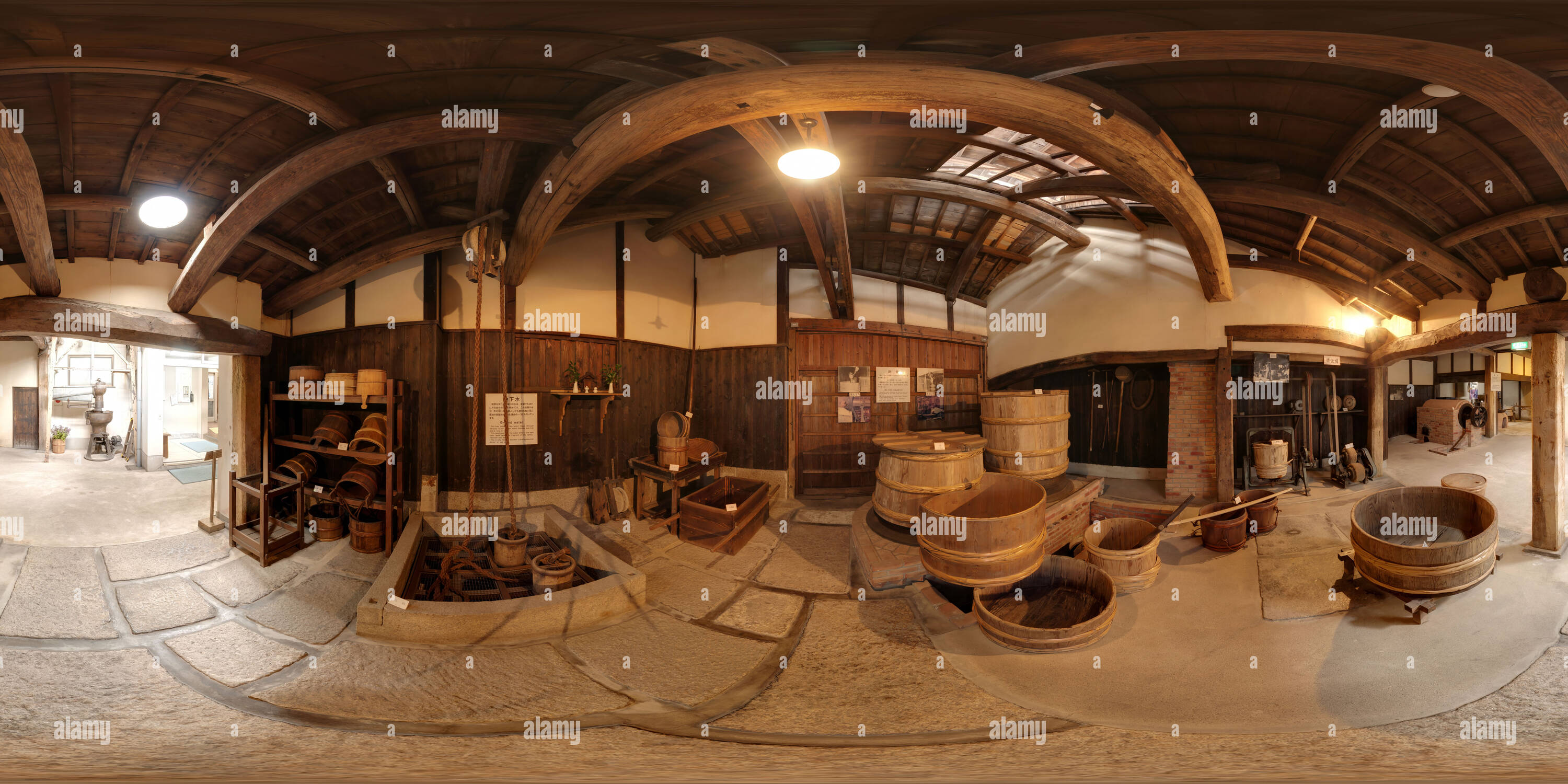 Vue à 360° de Ancienne usine de sauce soja -Usine de transformation des ... Vue à 360° de Ancienne usine de sauce soja -Usine de transformation des ...